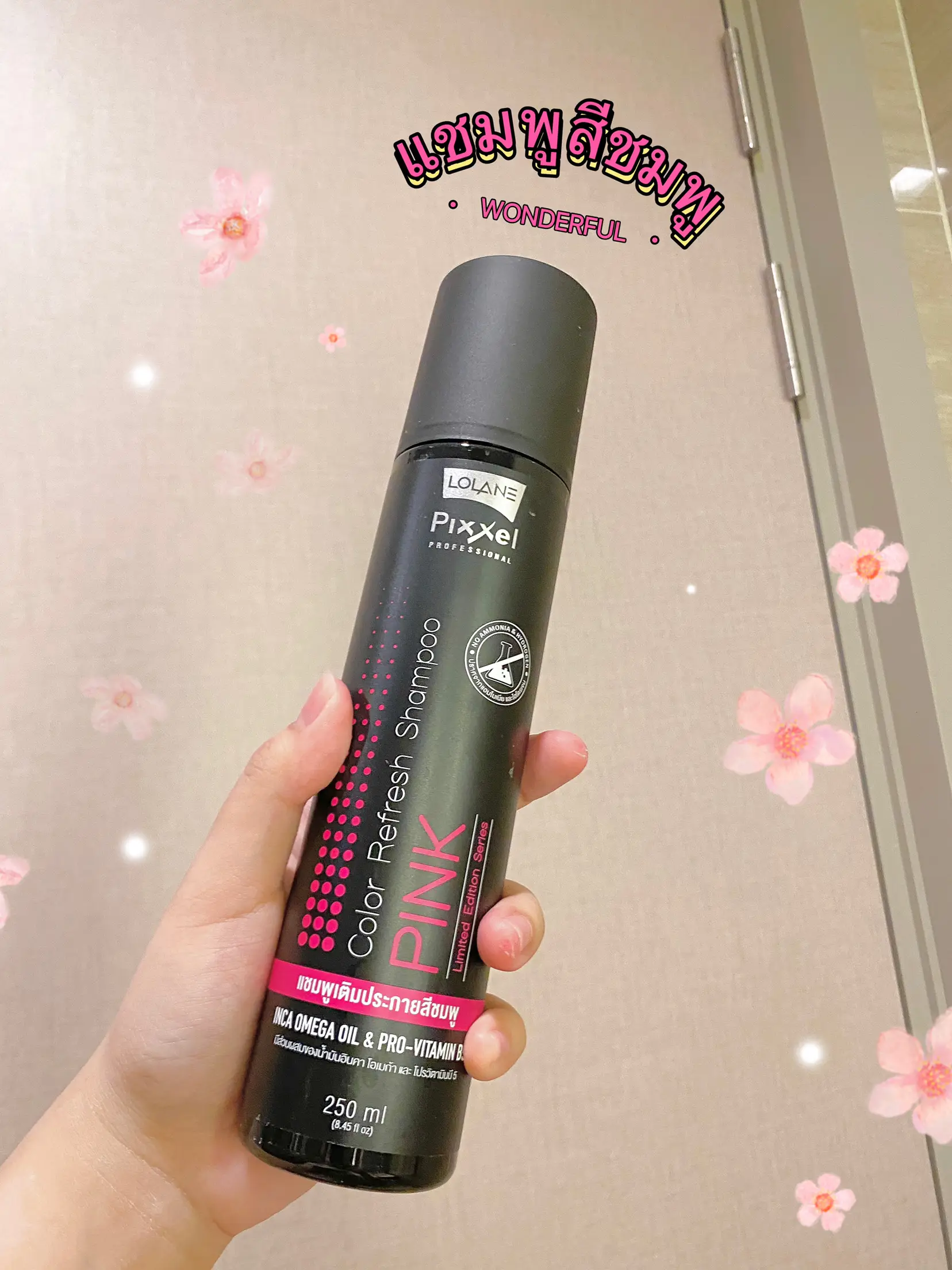 ピンクの髪の色を取り戻して、もう一度バングしてください。 | na.naanが投稿したフォトブック | Lemon8