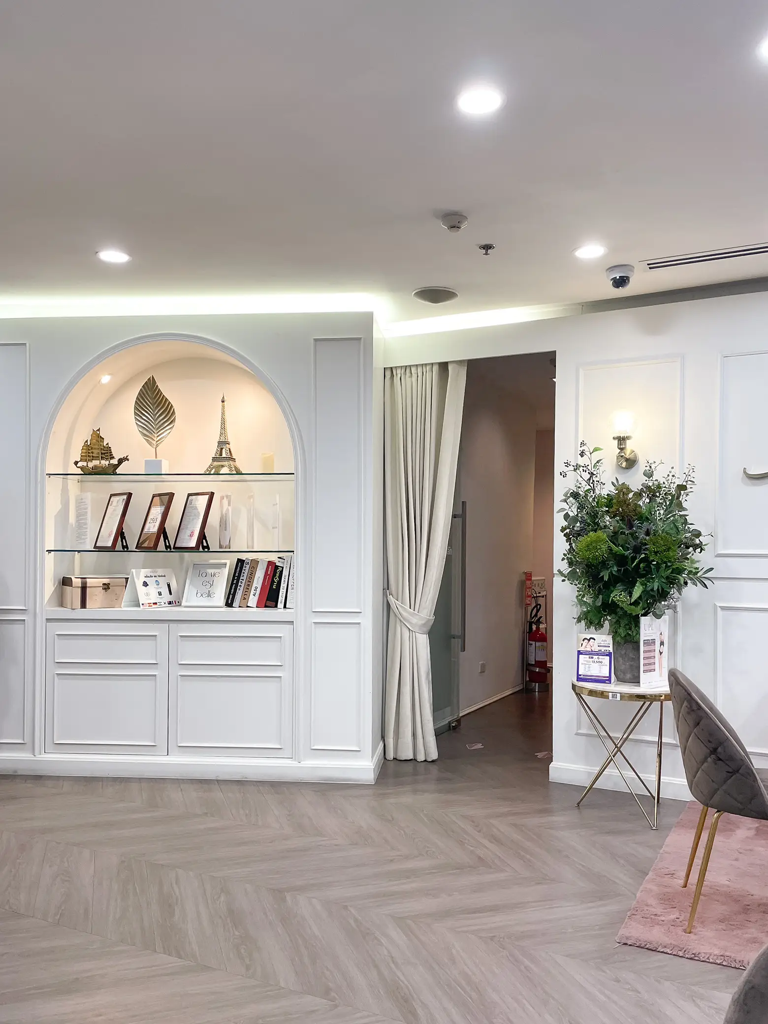 RF Eye Lifting รักษาถุงใต้ตา ริ้วรอยใต้ตา ไม่เจ็บเลย🫶🏻 | แกลเลอรีที่ ...