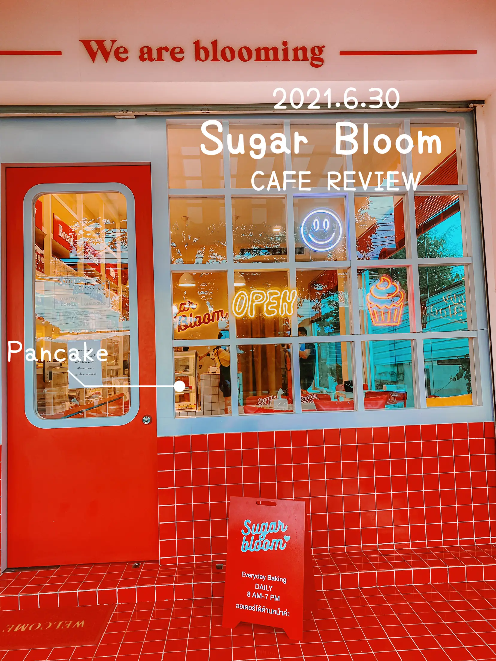 Sugar Bloom ♥️ คาเฟ่หัวหิน | แกลเลอรีที่โพสต์โดย เลดี้ รีวิว | Lemon8