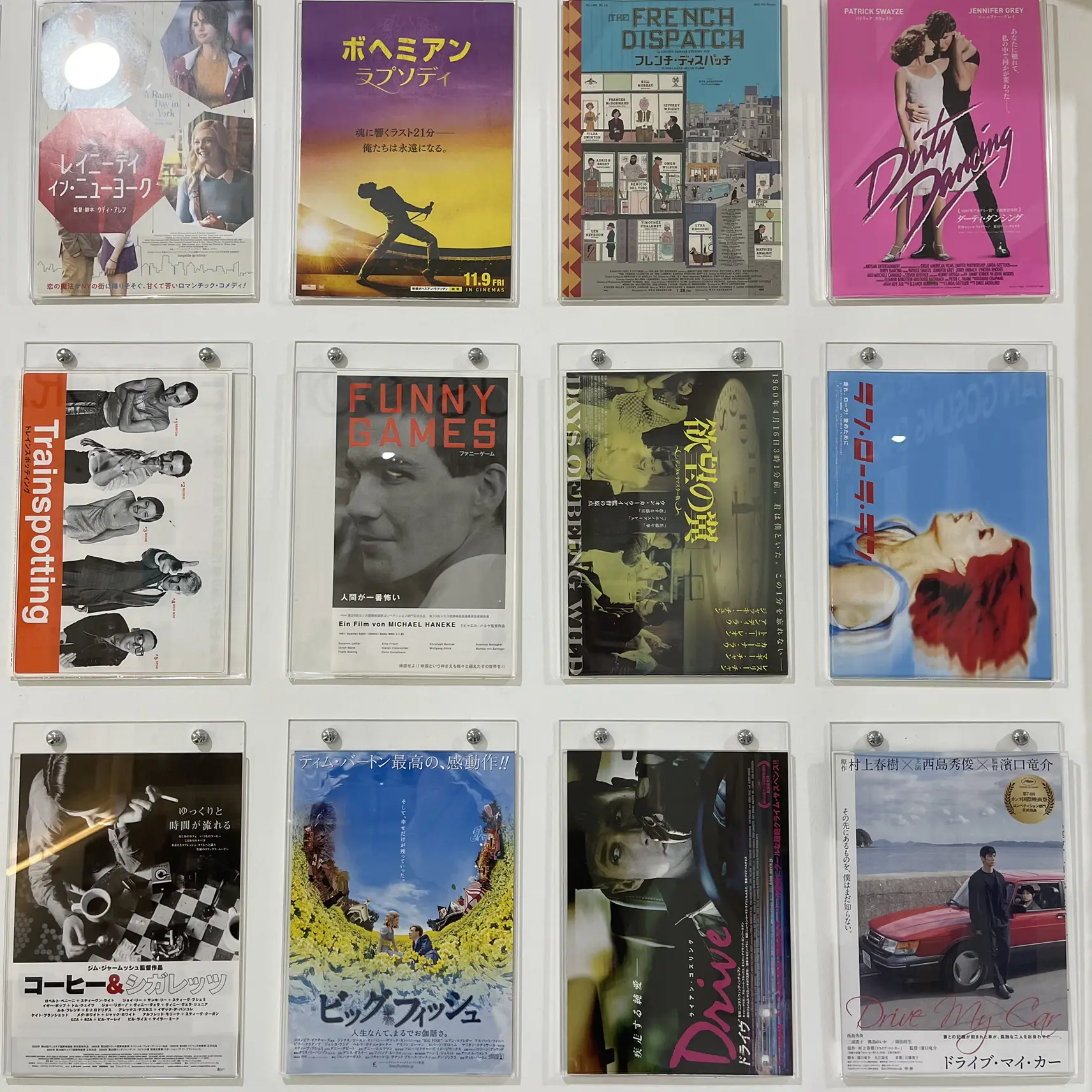 คาเฟ่fics Ka - การค้นหาใน Lemon8