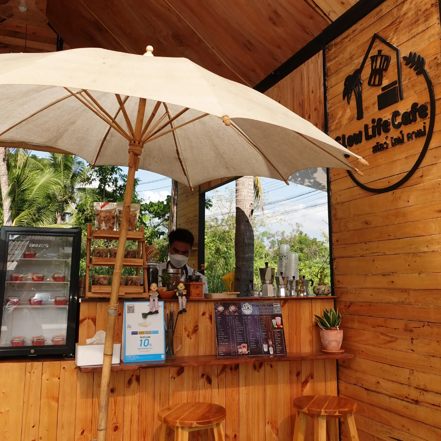 Slow Life Cafe ร้านกาแฟแนว Slow bar ใช้ moka pot | แกลเลอรีที่โพสต์โดย ...