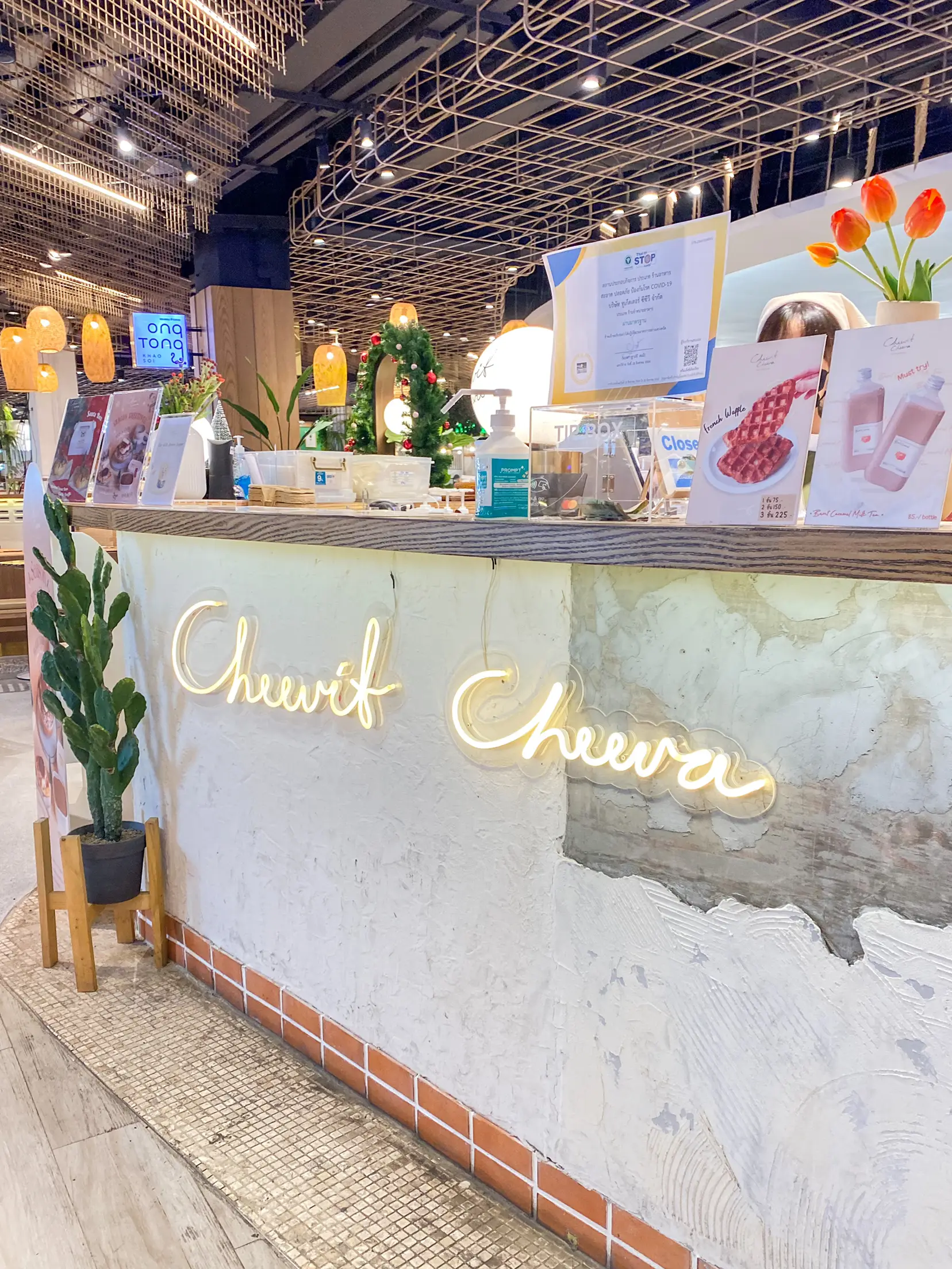 บิงซูเมนูเด็ด Cheevit Cheeva 🍧 | แกลเลอรีที่โพสต์โดย มุกศุ | Lemon8