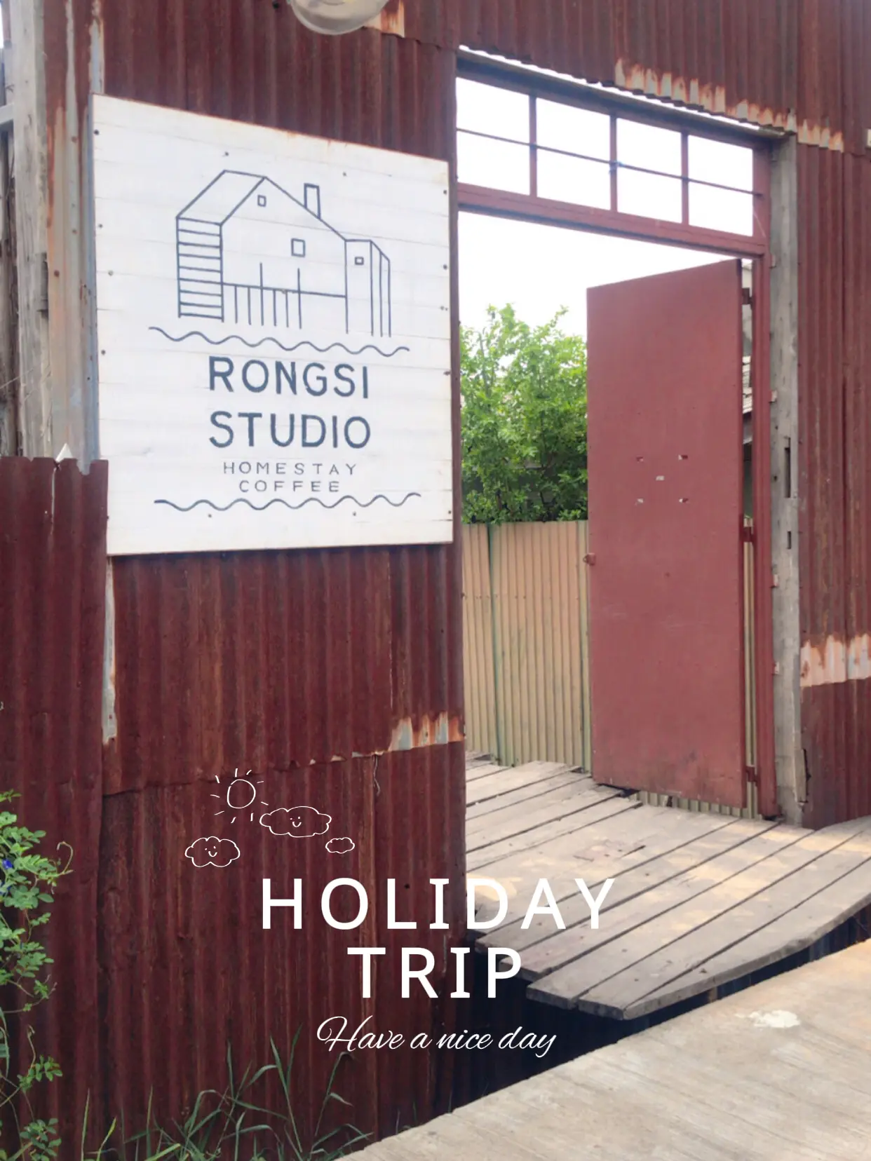 เมื่อนานมาแล้ววㅠㅡㅠ | แกลเลอรีที่โพสต์โดย Namcha | Lemon8