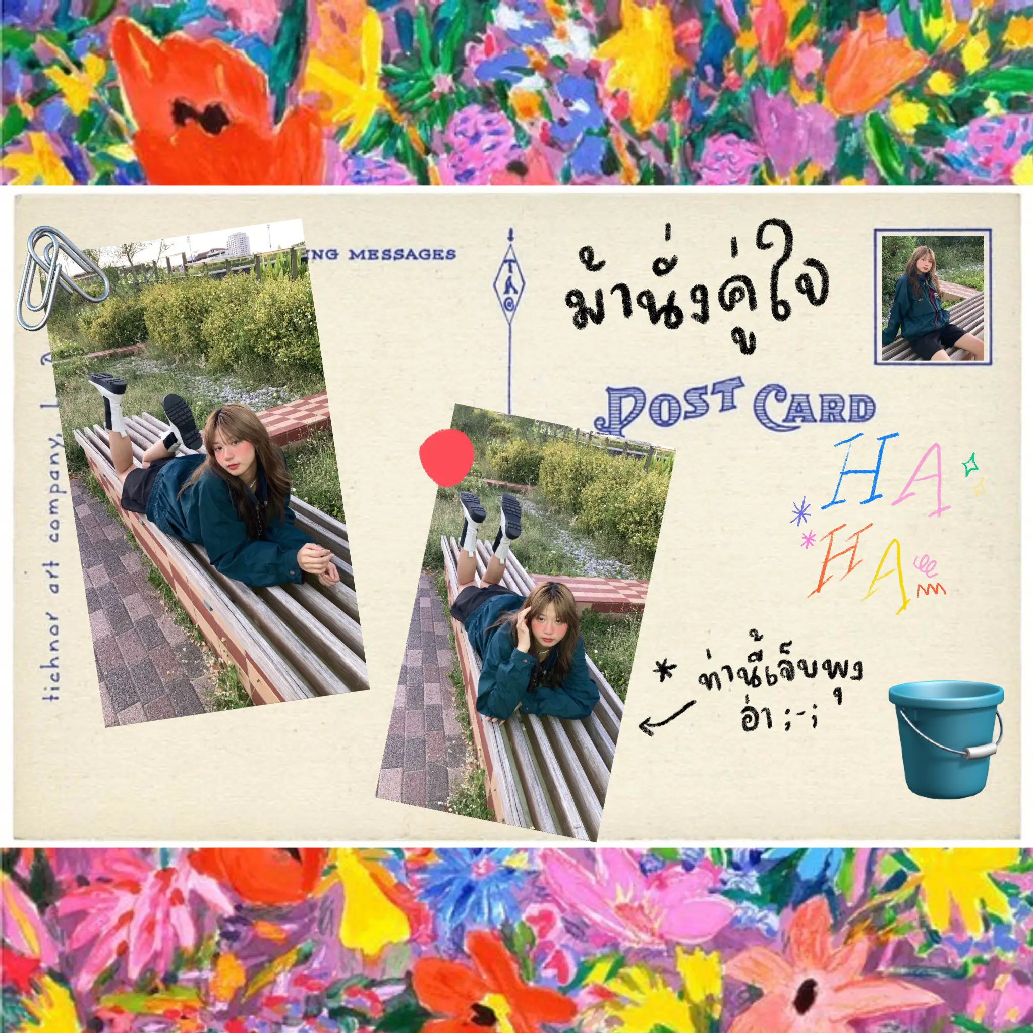 🌳Idea poses @สวนจุฬา๑๐๐ปี by ploysai 🌳 | แกลเลอรีที่โพสต์โดย ploysai.jpeg | Lemon8