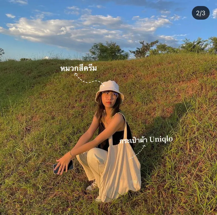 Back & Cream | Outfit inspo 🖤 | แกลเลอรีที่โพสต์โดย 𝑻𝒂𝒚𝒘𝒆𝒆 യ * 🫐 | Lemon8