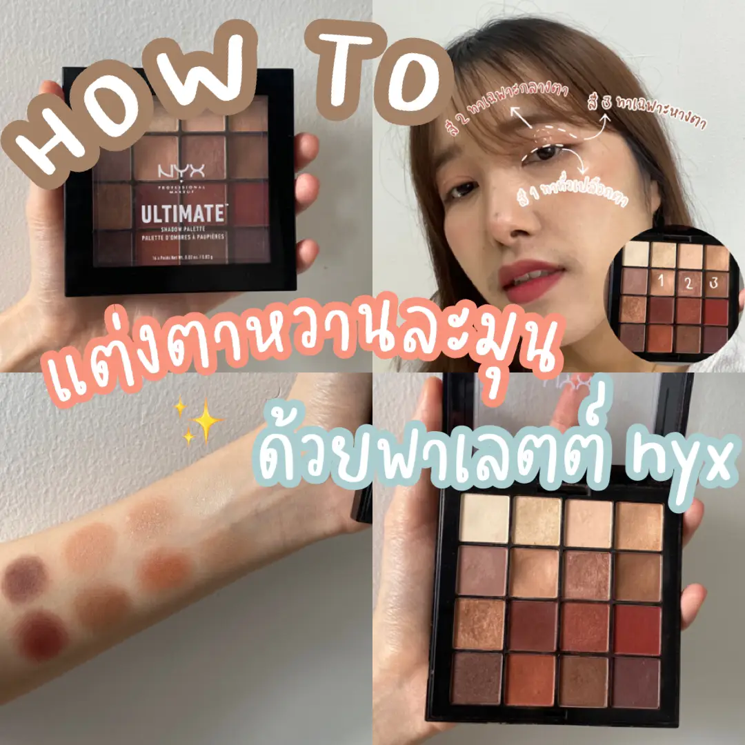 Tutorial Makeup Nyx Indonesia | Saubhaya Makeup