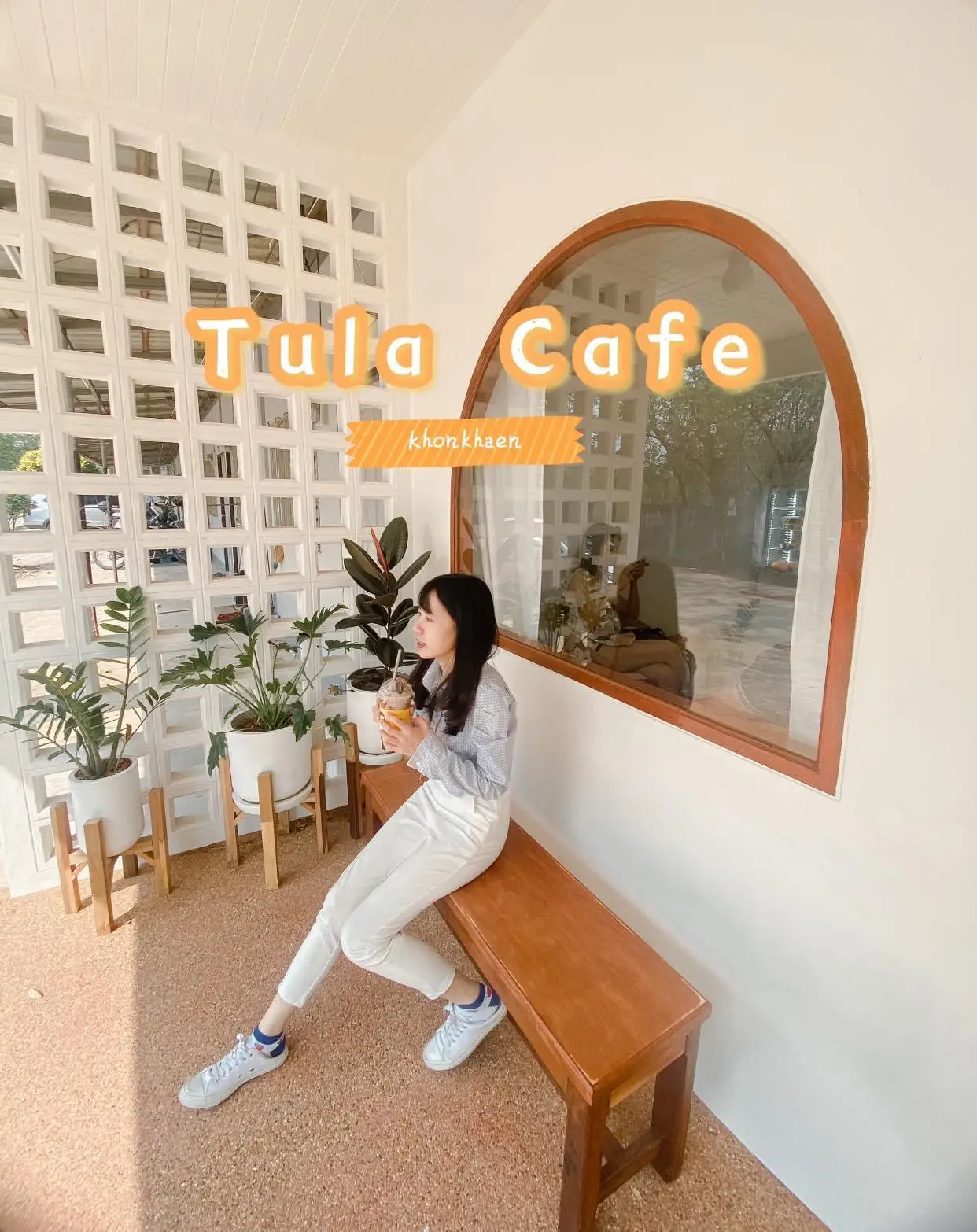 🌈🏠 Tula cafe ตุลาคาเฟ่🍧 ร้านคลีนๆ คุมโทน | แกลเลอรีที่โพสต์โดย Miiiiiew ...