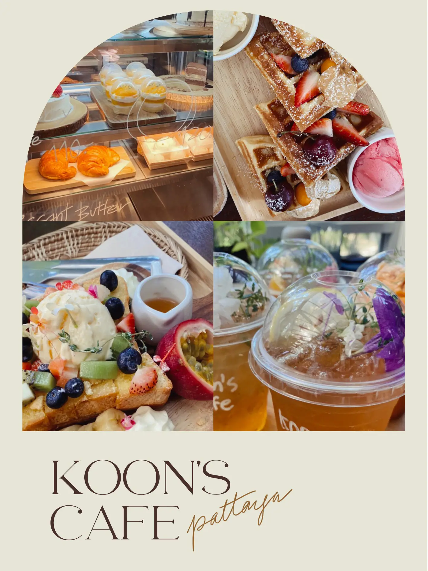Koon's Cafe คาเฟ่ลับพัทยา 🥞🥖🌸 | แกลเลอรีที่โพสต์โดย p.w. | Lemon8