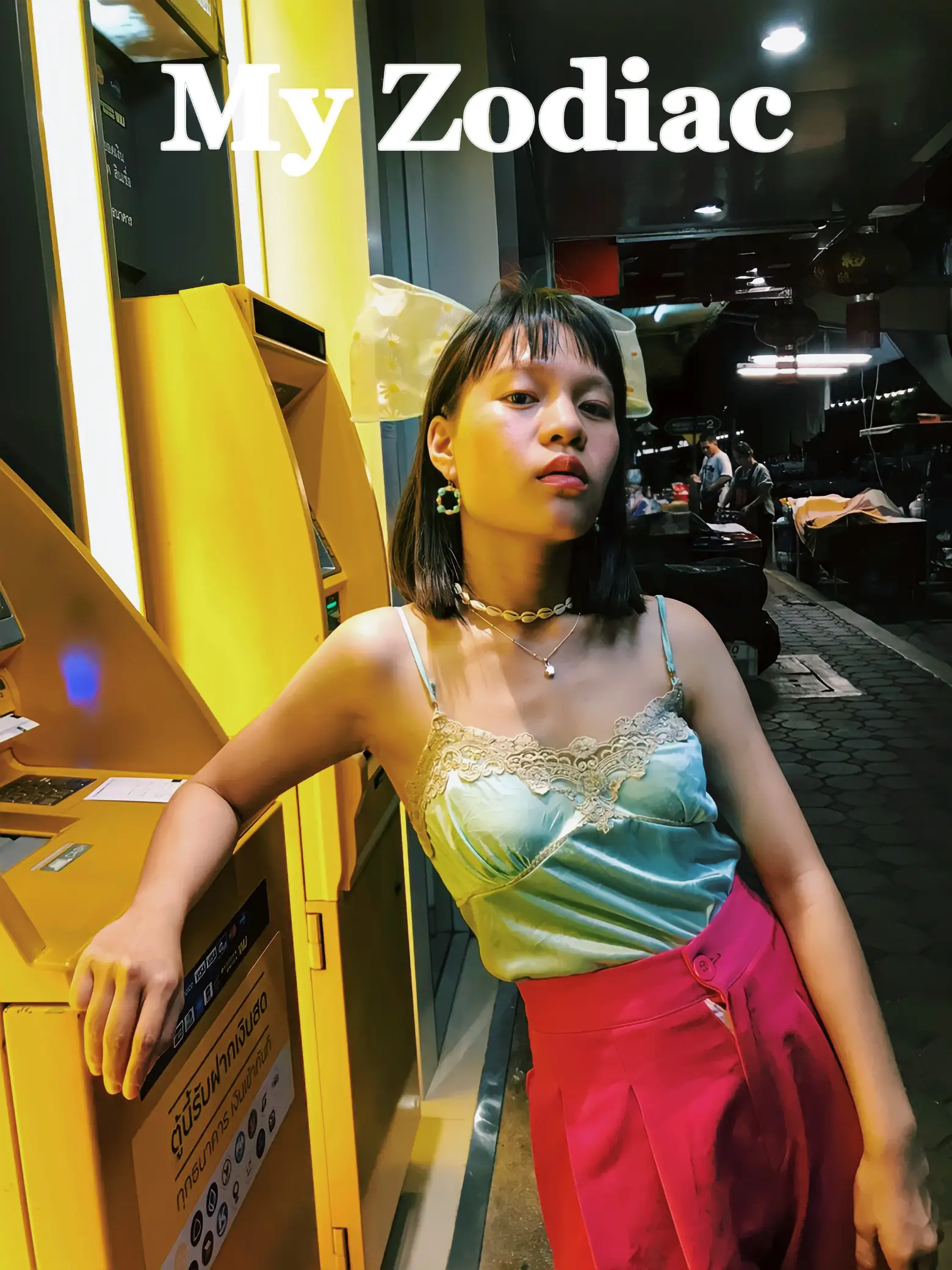 🍷บาร์ลับ ที่ซ่อนตัวอยู่หลังตู้ ATM 🏧!! | แกลเลอรีที่โพสต์โดย nightlife.run | Lemon8