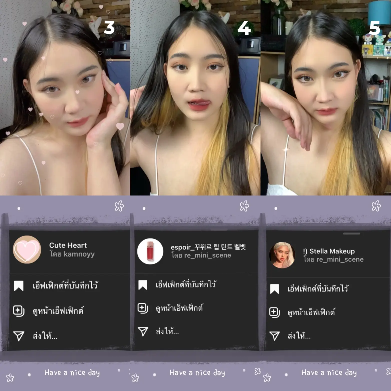 5 ฟิลเตอร์ IG ตื่นมาก็ หน้าปังขนตาเป๊ะ | แกลเลอรีที่โพสต์โดย Praew Praew | Lemon8