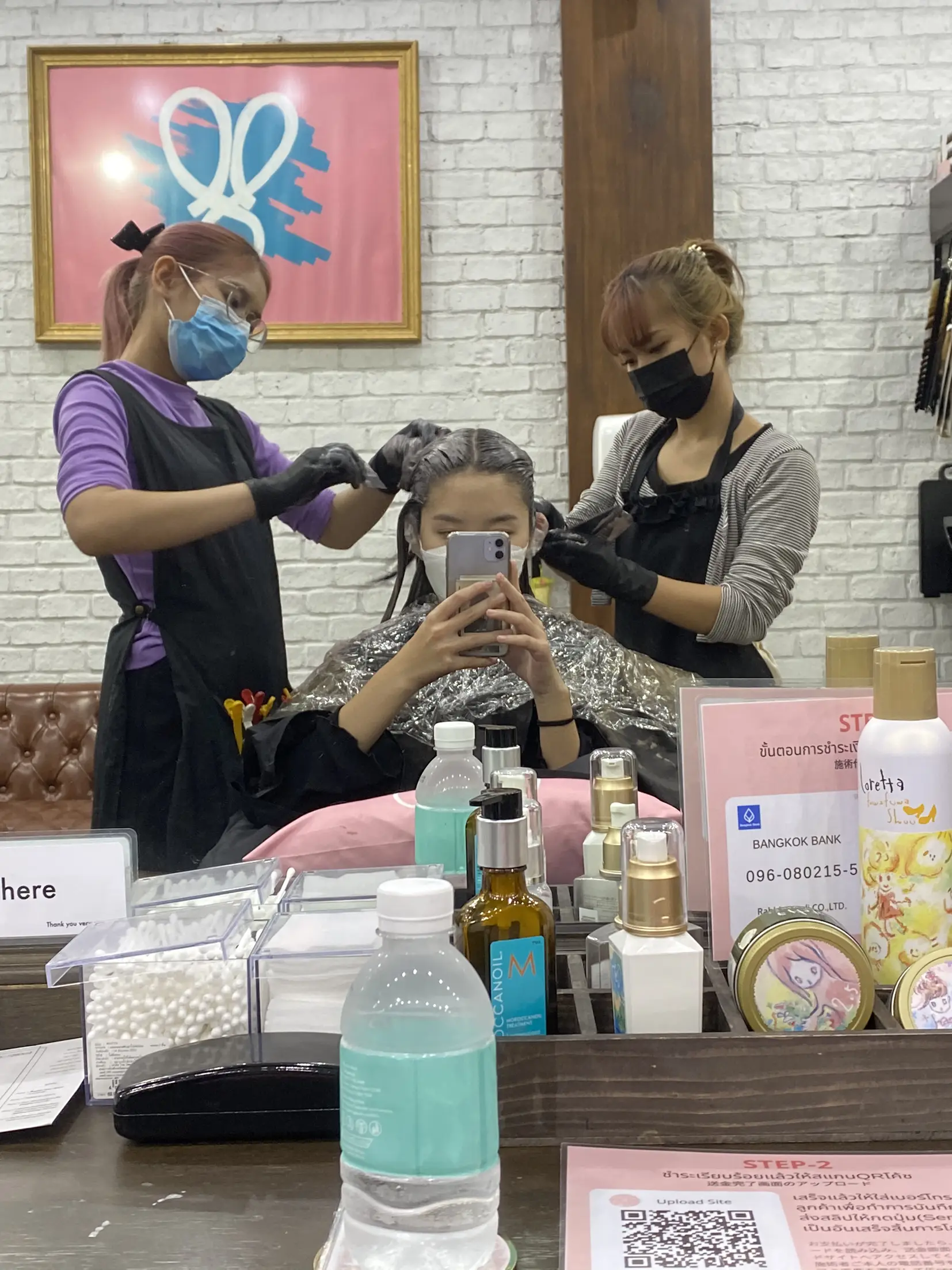 สีเข้มก็เก๋ได้ ย้อมผมเข้มเตรียมรับปริญญา ที่ rapi rabi🐰🤍 | แกลเลอรีที่ ...