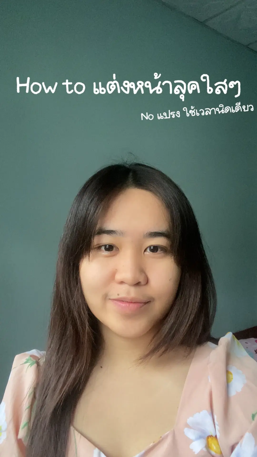Step By Step Makeup Tutorials การค้นหาใน Lemon8
