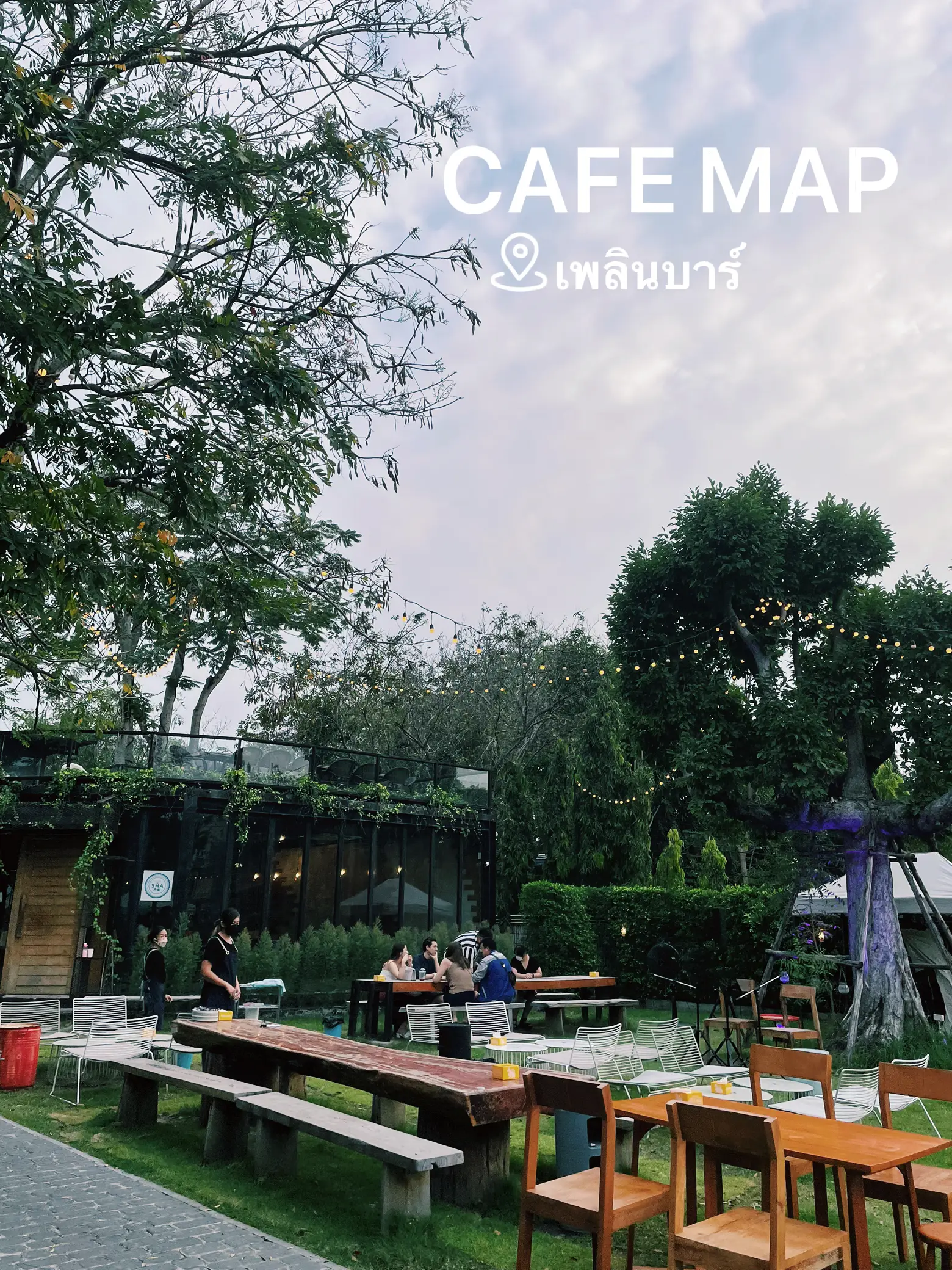 ใครอยู่แถวอุดมสุข ต้องมาร้านนี | แกลเลอรีที่โพสต์โดย MU.MEEN | Lemon8