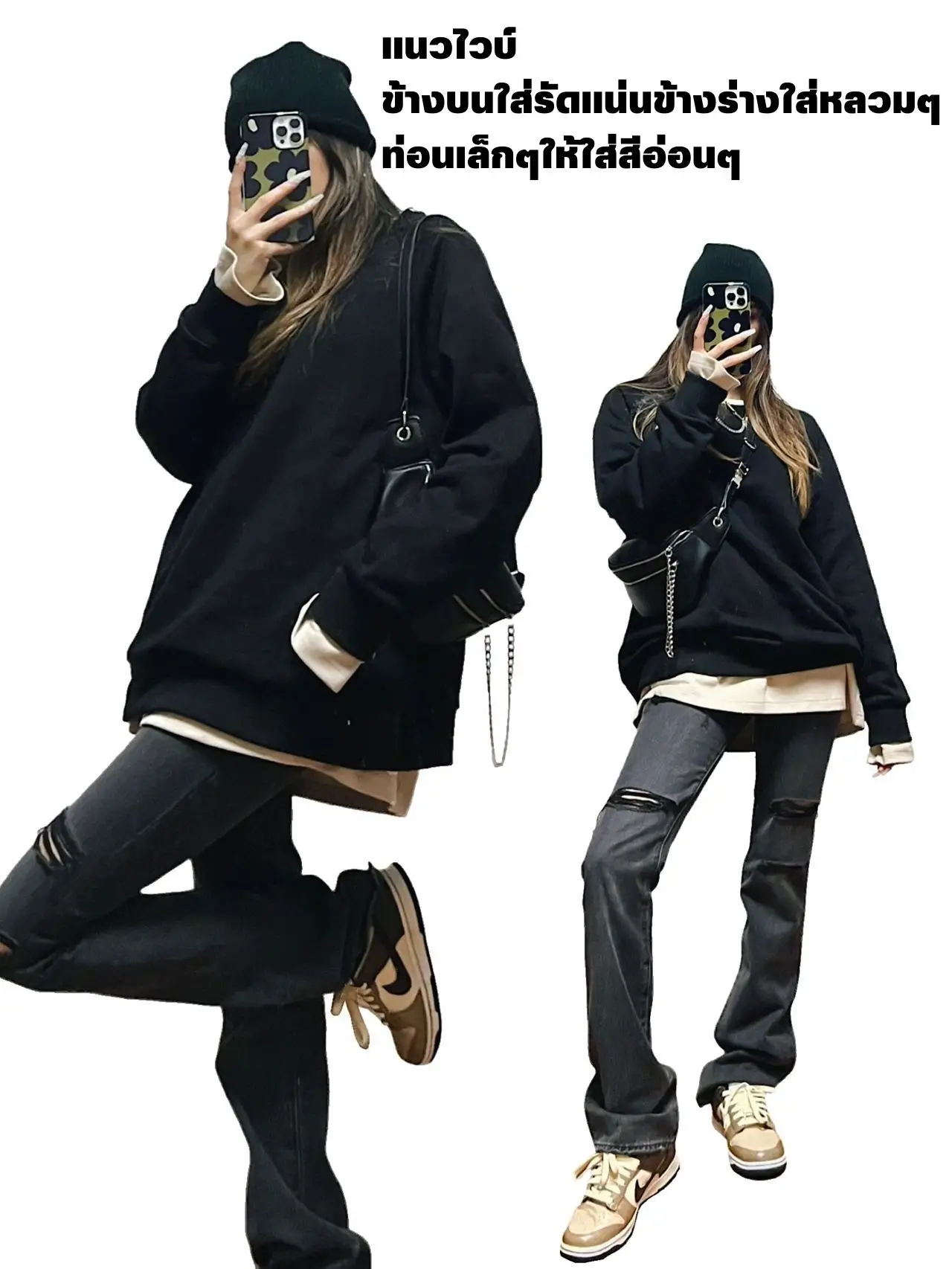 สีเขียวจับคู่กับสีอะไร ใส่แล้วรอด!💚 | แกลเลอรีที่โพสต์โดย ffamecm | Lemon8