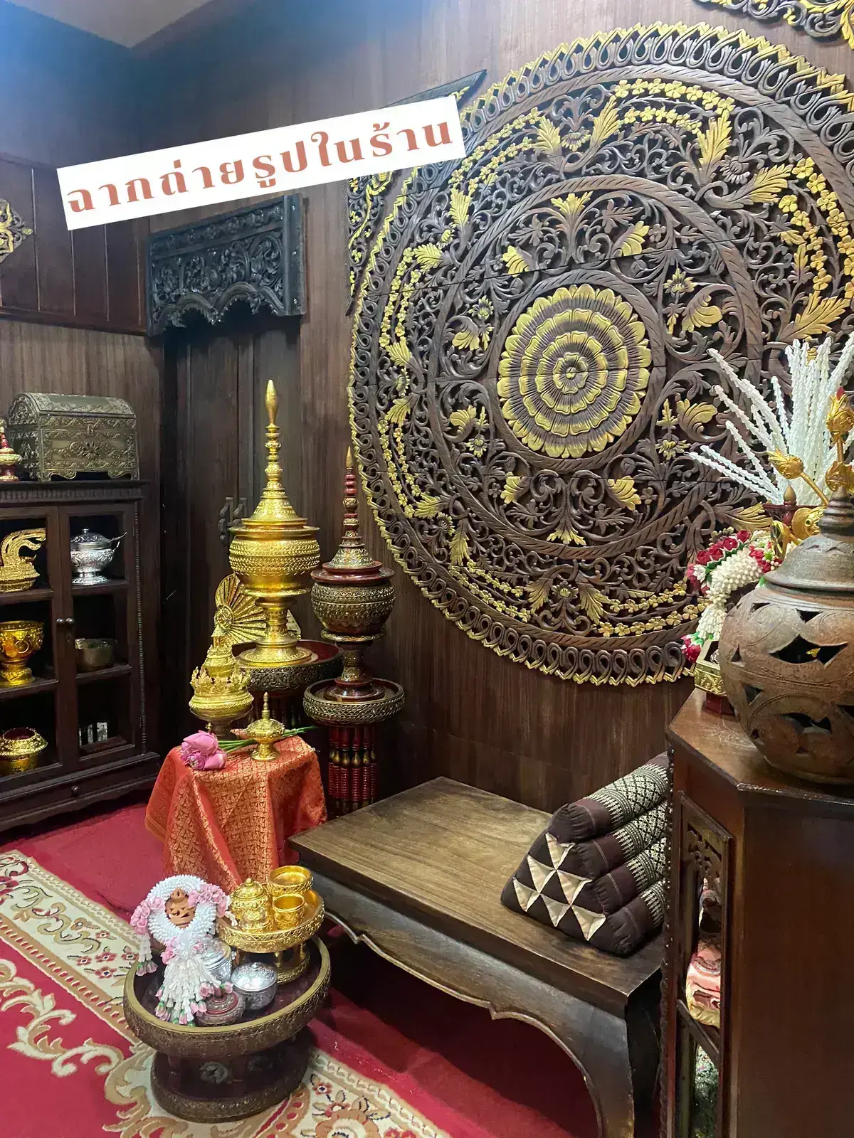 ไปถ่ายรูปชุดไทย @เจ้านางเชียงใหม่สตูดิโอ ราคา 500฿ !! | แกลเลอรีที่ ...