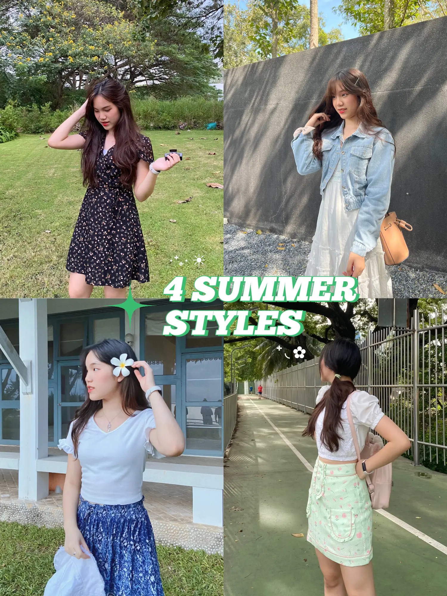 4 summer styles แฟชั่นรับซัมเมอร์☀️ | แกลเลอรีที่โพสต์โดย alwaysjjay ...