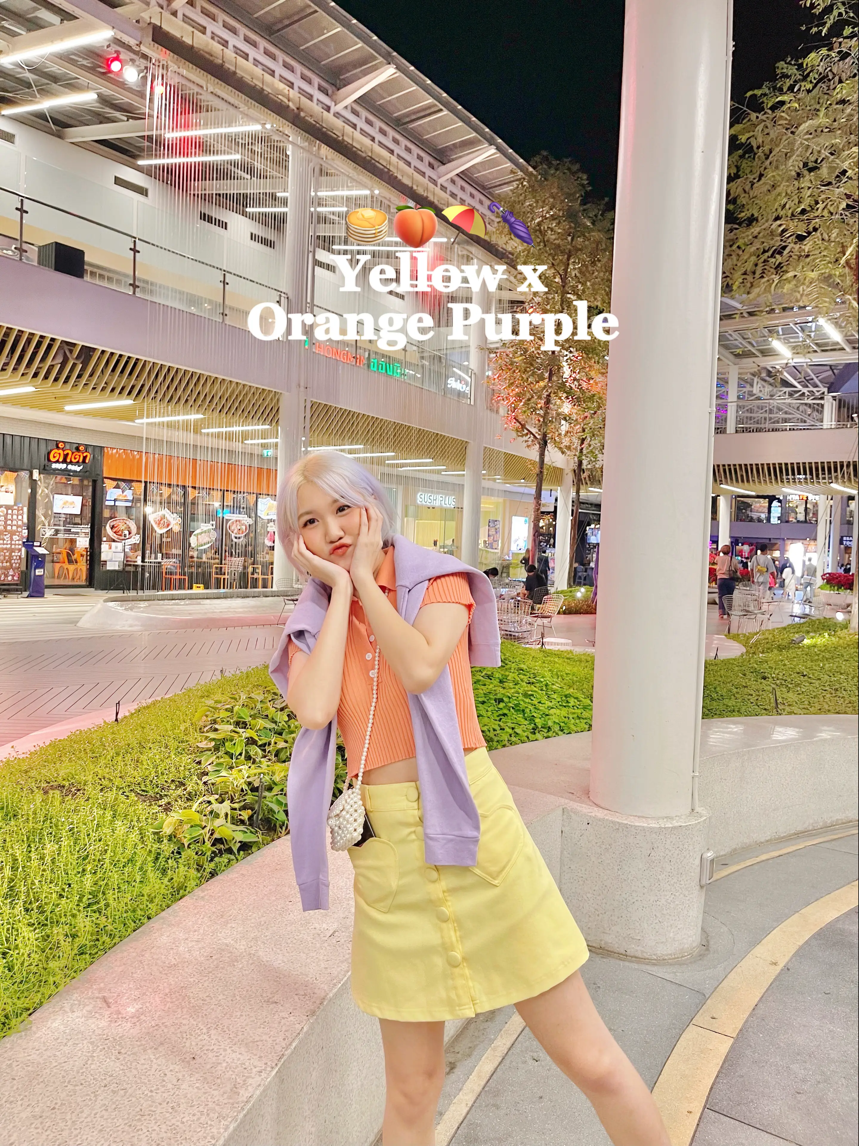 4 Ideas Mix & Match YELLOW Items 🍋 | แกลเลอรีที่โพสต์โดย UNUNTK 🌈 | Lemon8