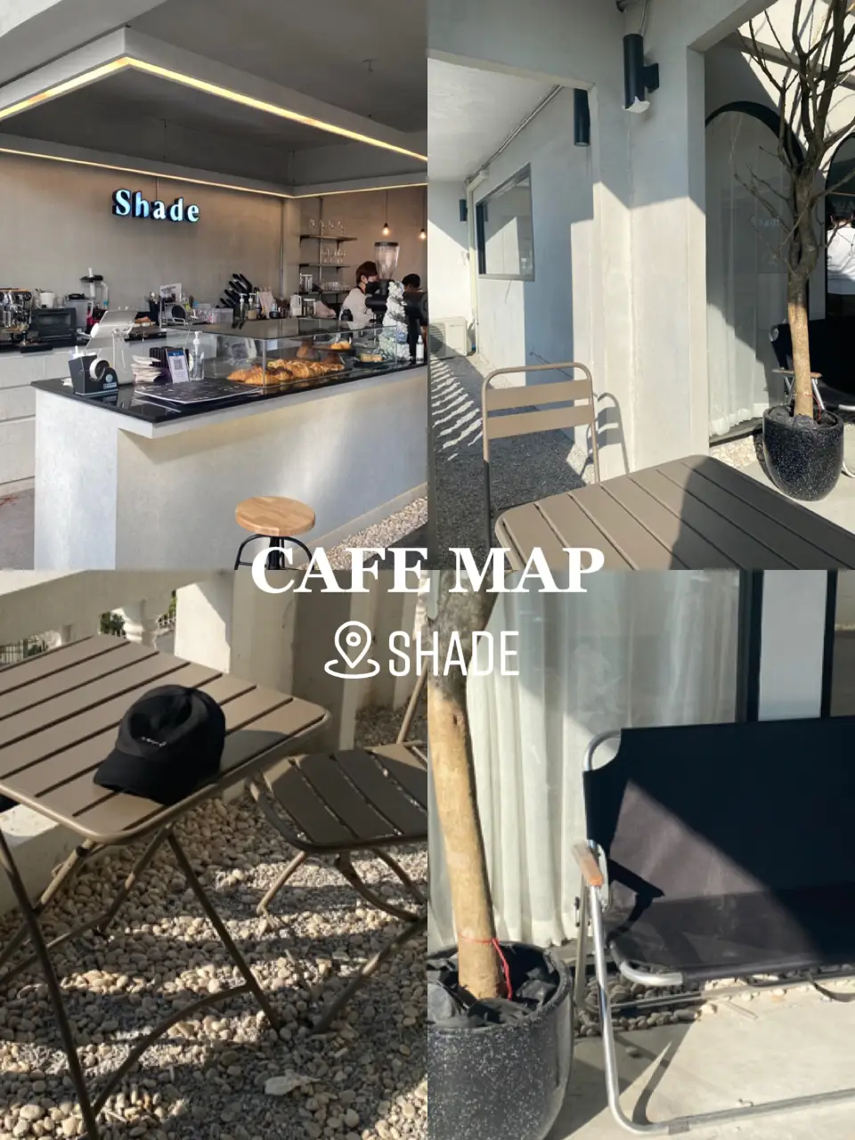 Shade Slow-bar คาเฟ่ลับชั้น 4 ที่ขอนแก่น☕️ | แกลเลอรีที่โพสต์โดย cakeko ...