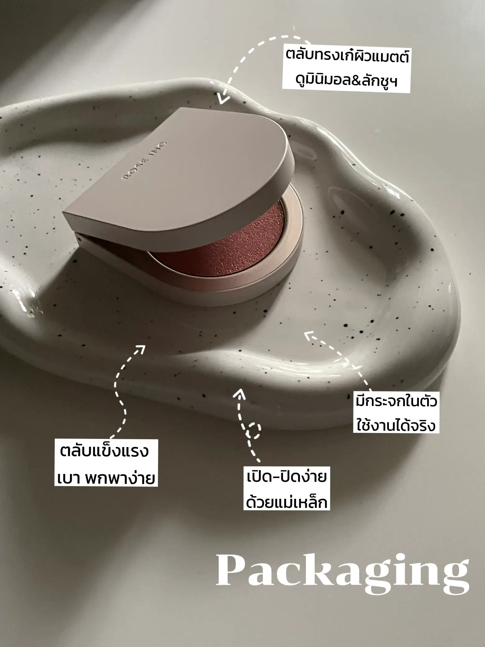 ป้ายยา Rose Inc Divine Blush แก้มใสสุขภาพดี | แกลเลอรีที่โพสต์โดย plea.surely | Lemon8