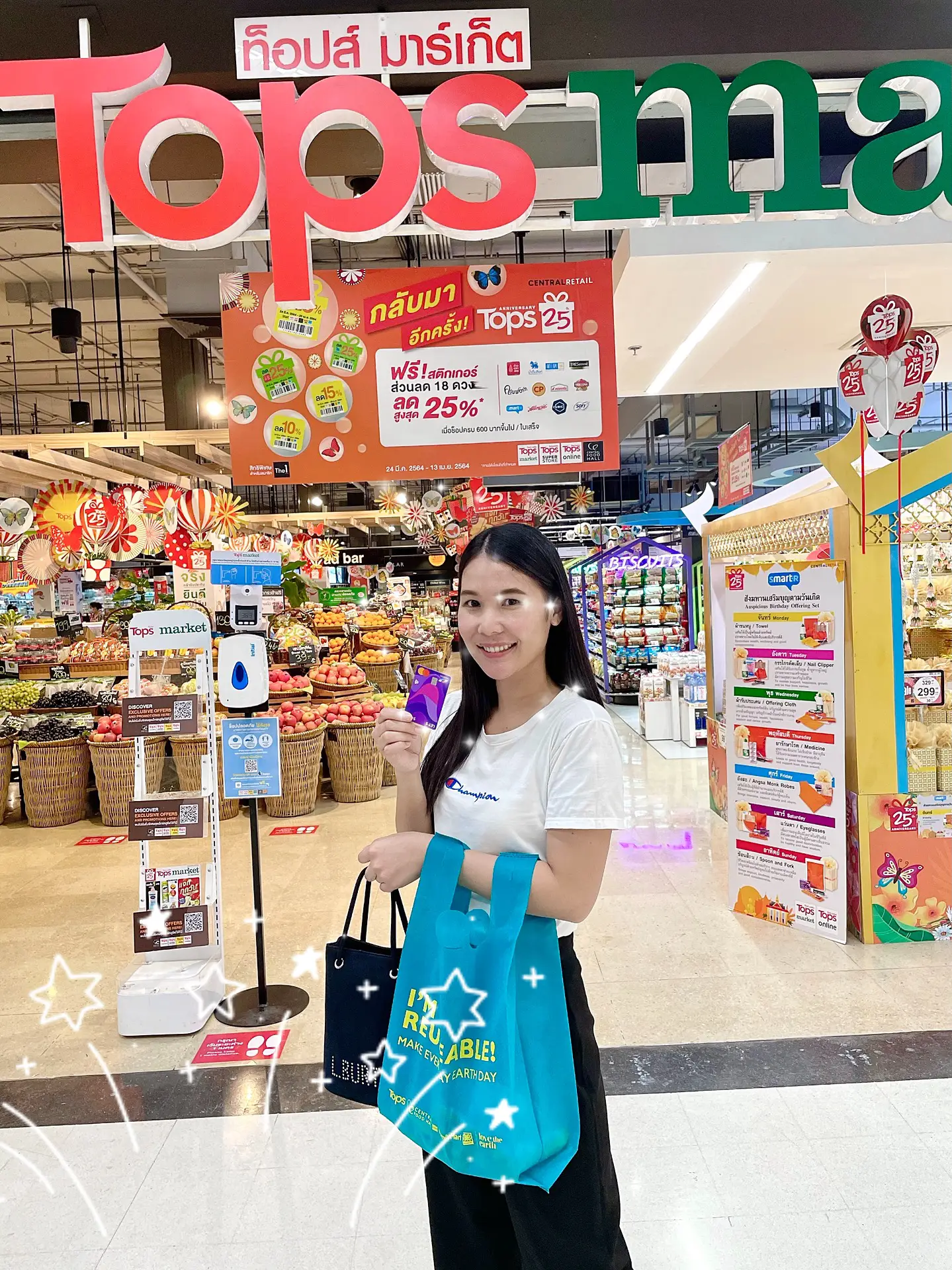 ช๊อปฟินๆ ด้วยบัตรเดบิต LET’S SCB | แกลเลอรีที่โพสต์โดย WARIYA | Lemon8