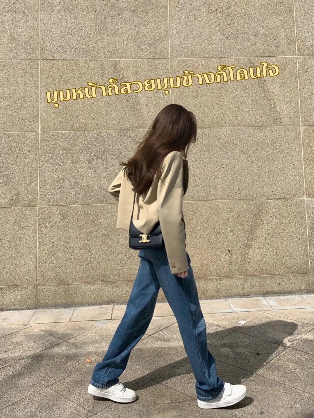 20 ไอเดียยอดนิยมเกี่ยวกับ Ootd คืออะไร ในปี 2024