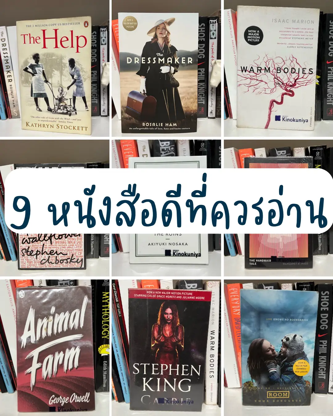 romance and magic books - การค้นหาใน Lemon8