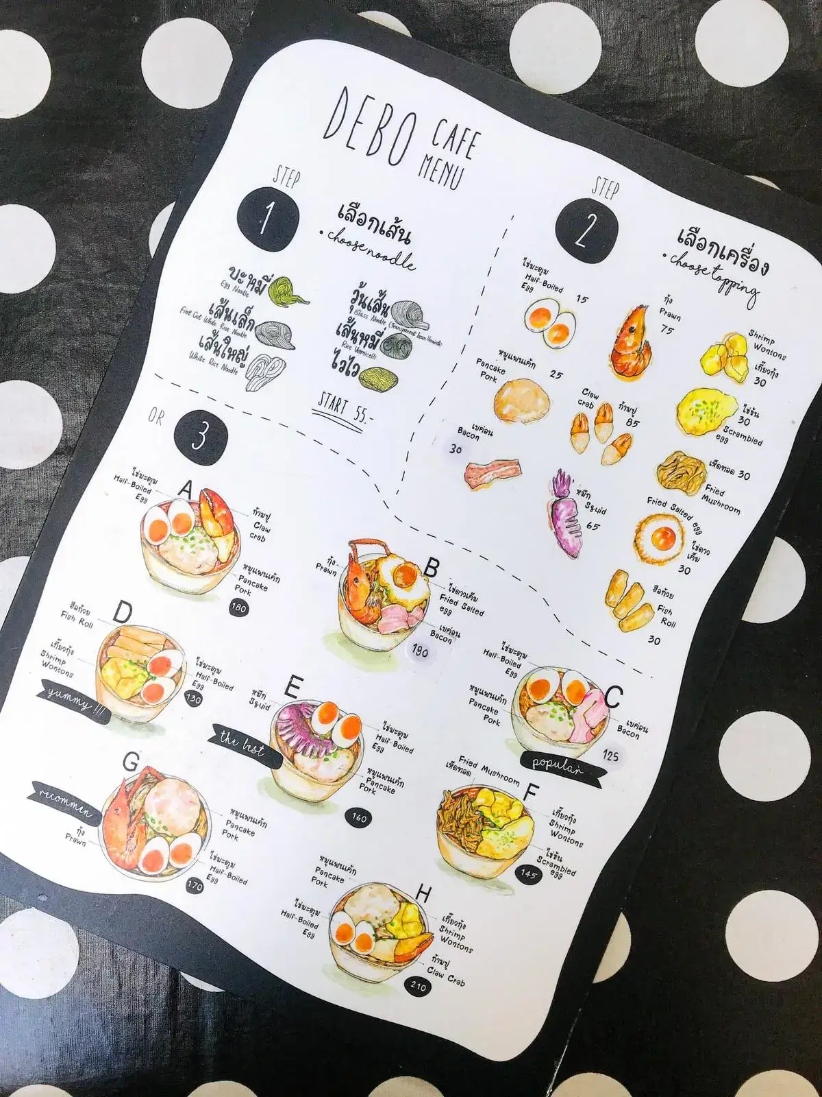 ร้านอาหาร หัวหิน ก๋วยเตี๋ยว - การค้นหาใน Lemon8