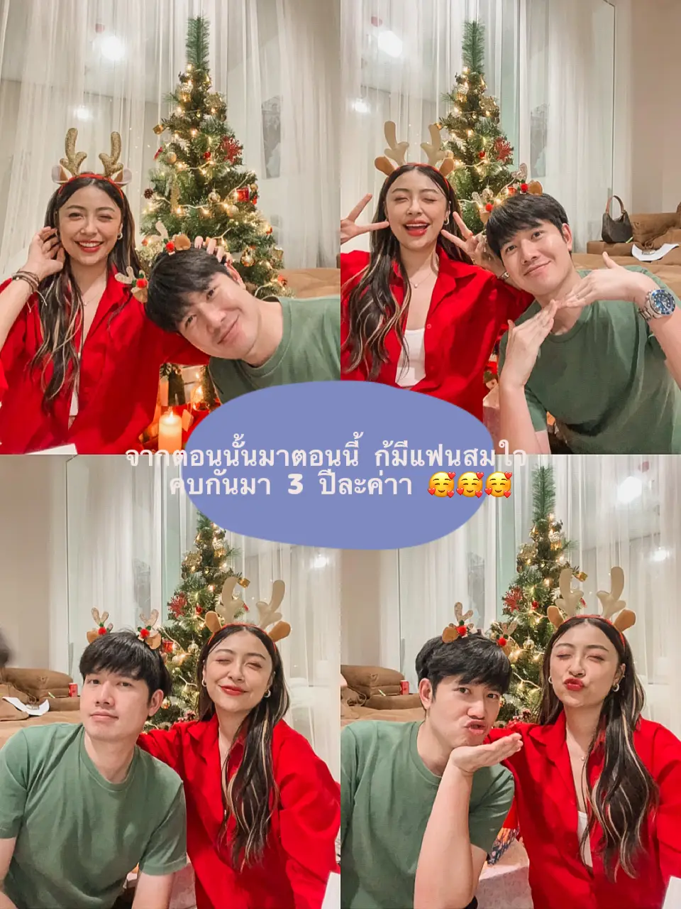 ขอพรยังไงให้ได้ผู้ @วัดหวังต้าเซียน ฮ่องกง 🙏🏻 ️ | แกลเลอรีที่โพสต์โดย Beamcdth | Lemon8