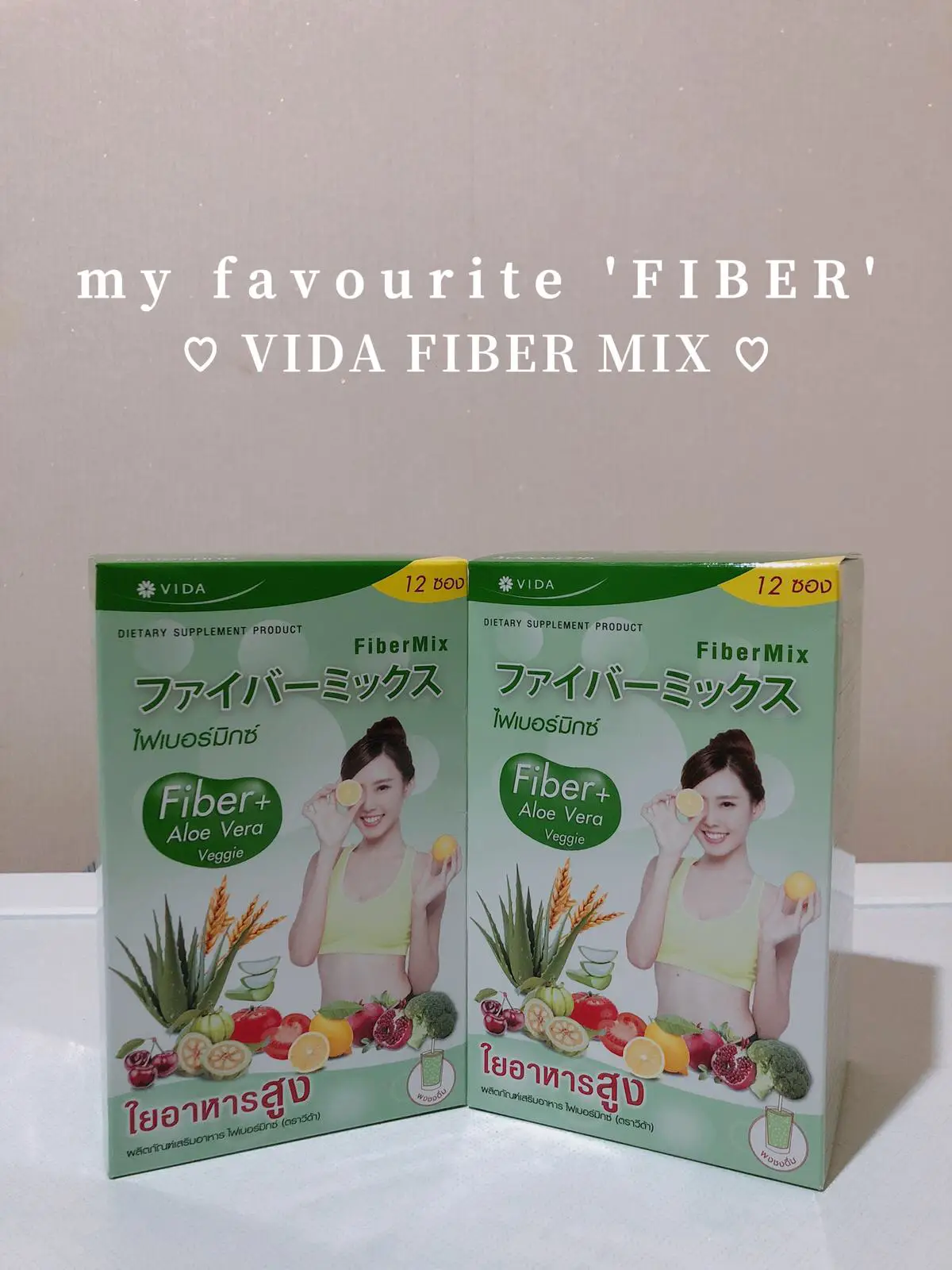 วีด้าไฟเบอร์ - การค้นหาใน Lemon8