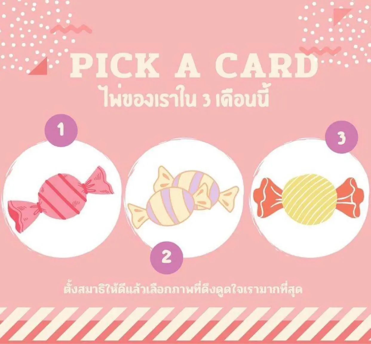 Love, good mood. Pick a card. | Gallery posted by TarotLover | Lemon8