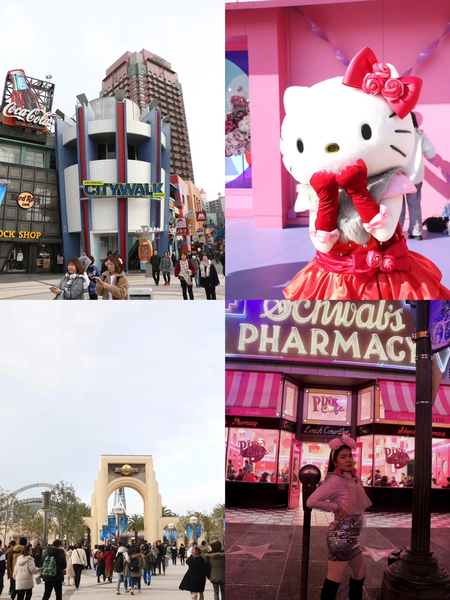 วันเดียวจุกๆ ที่ ️🌈 Universal Studios Japan หรือ USJ💋 | แกลเลอรีที่โพสต์โดย กอนอพาแวะ | Lemon8