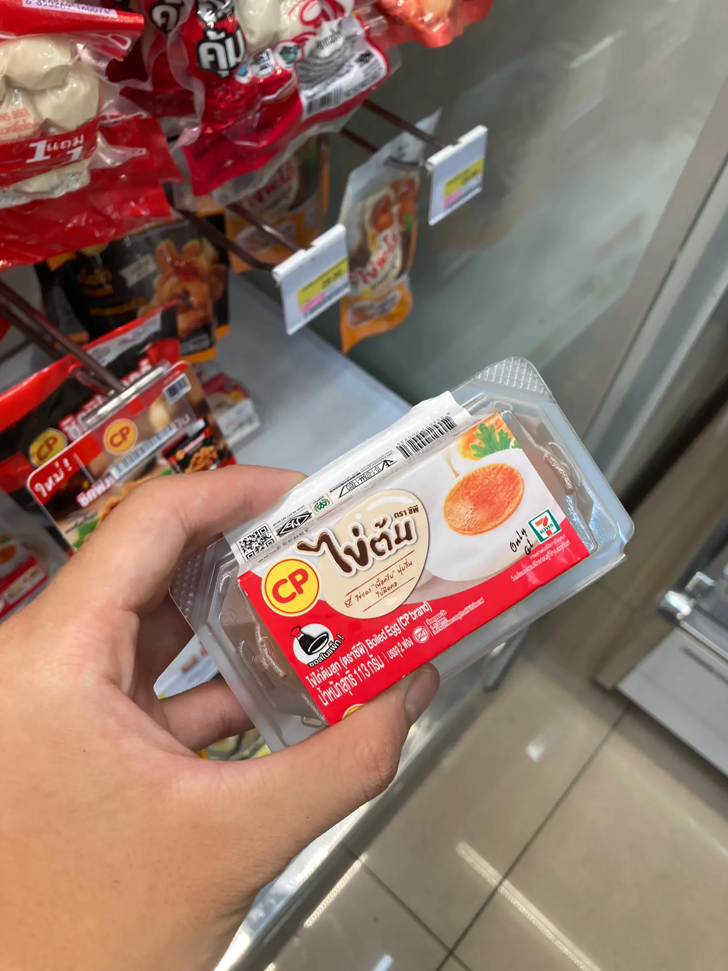 ของกินที่แคลน่ารักใน เซเว่น | แกลเลอรีที่โพสต์โดย ThawinKasikun | Lemon8