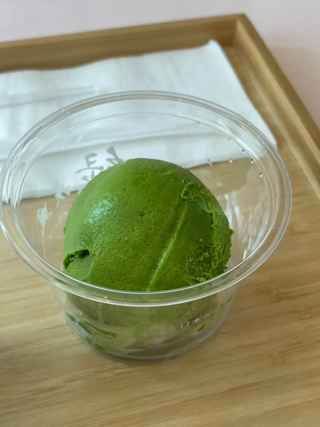 MIDORI HAYATE Premium Green Tea Shop at Khon Kaen!!! | Gallery posted ...
