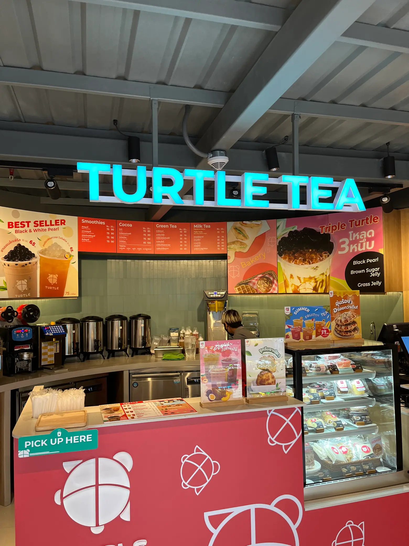 Turtle Shop บน BTS ตอบไลฟ์สไตล์ชีวิตในเมืองที่เร่งรีบ | แกลเลอรีที่ ...