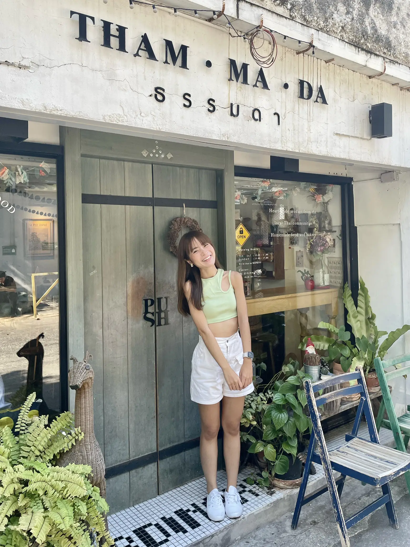 คาเฟ่ติด BTS อารีย์ @Thammada Cafe🥨💖 | แกลเลอรีที่โพสต์โดย Gatjangg ...