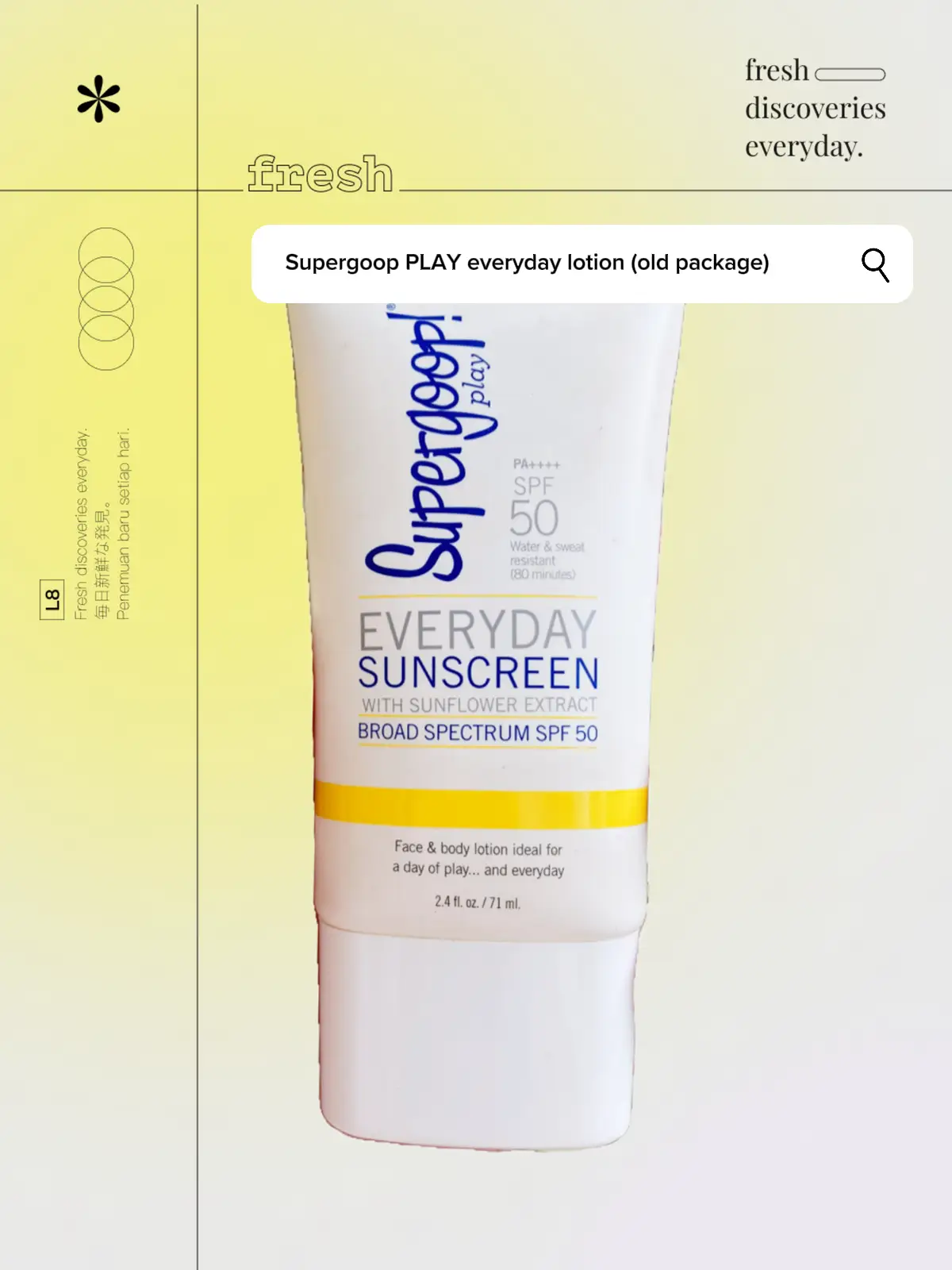 Everyday sunscreens ☀️🧡 | แกลเลอรีที่โพสต์โดย namproud | Lemon8