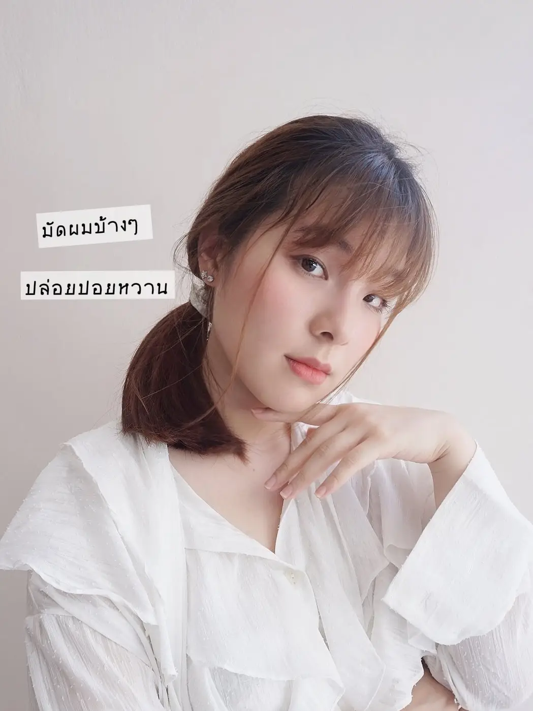 ทรงผม 4 แบบ ด้วยยางโดนัท เส้นเดียว😁 | แกลเลอรีที่โพสต์โดย aomy | Lemon8