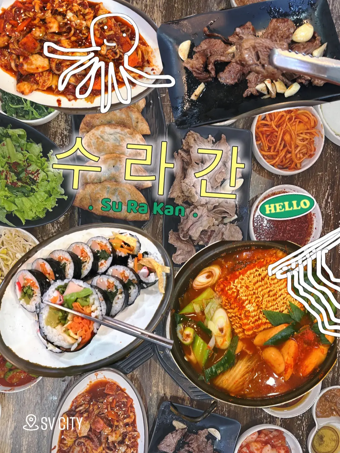 รีวิวร้านลับ 'Surakan' ร้านอาหารเกาหลี ต้นตำหรับแท้! | แกลเลอรีที่โพสต์โดย NAT.CH | Lemon8