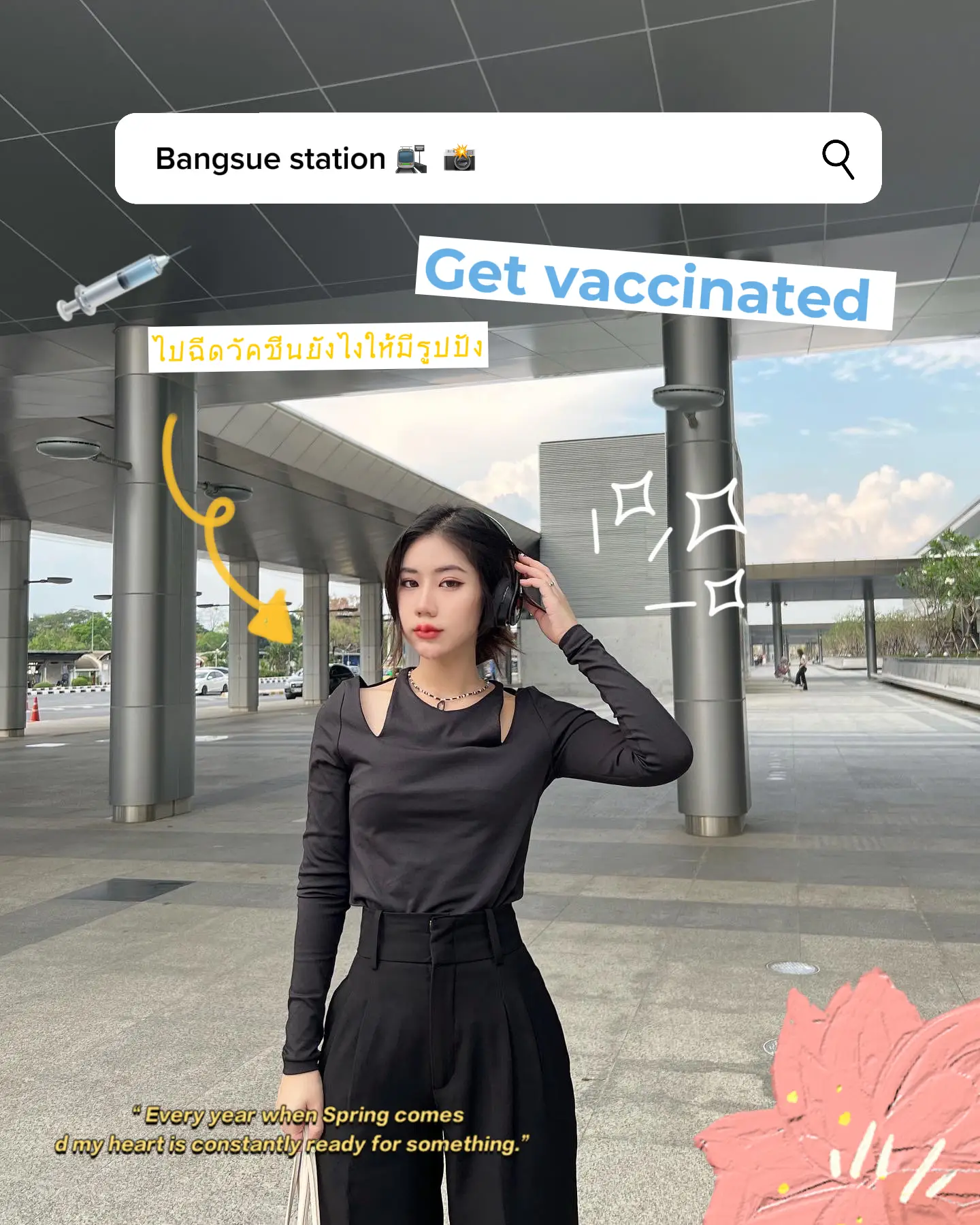 ไปฉีควัคซีน เราต้องได้รูป! 📸 | แกลเลอรีที่โพสต์โดย cherlin.er | Lemon8