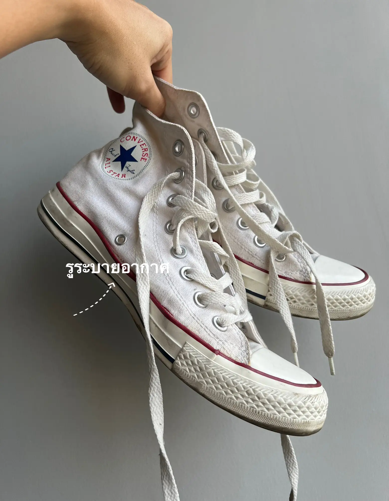 MY FAVORITE SHOES 👟| ep.1 Converse All Star | แกลเลอรีที่โพสต์โดย ...