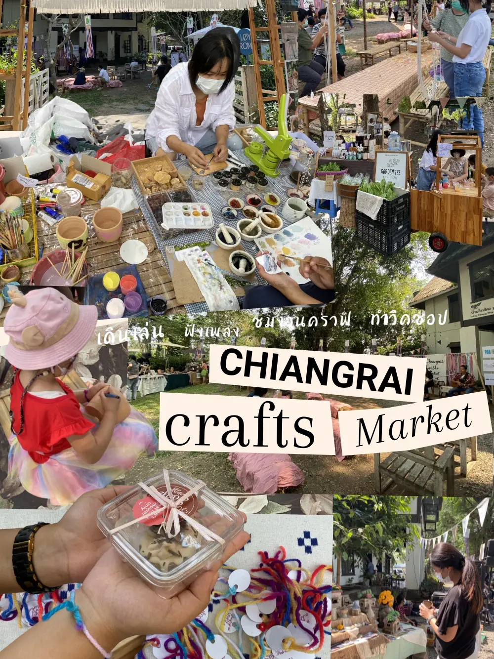 Chiangrai Crafts Market📌 | แกลเลอรีที่โพสต์โดย Laoshimookgu | Lemon8