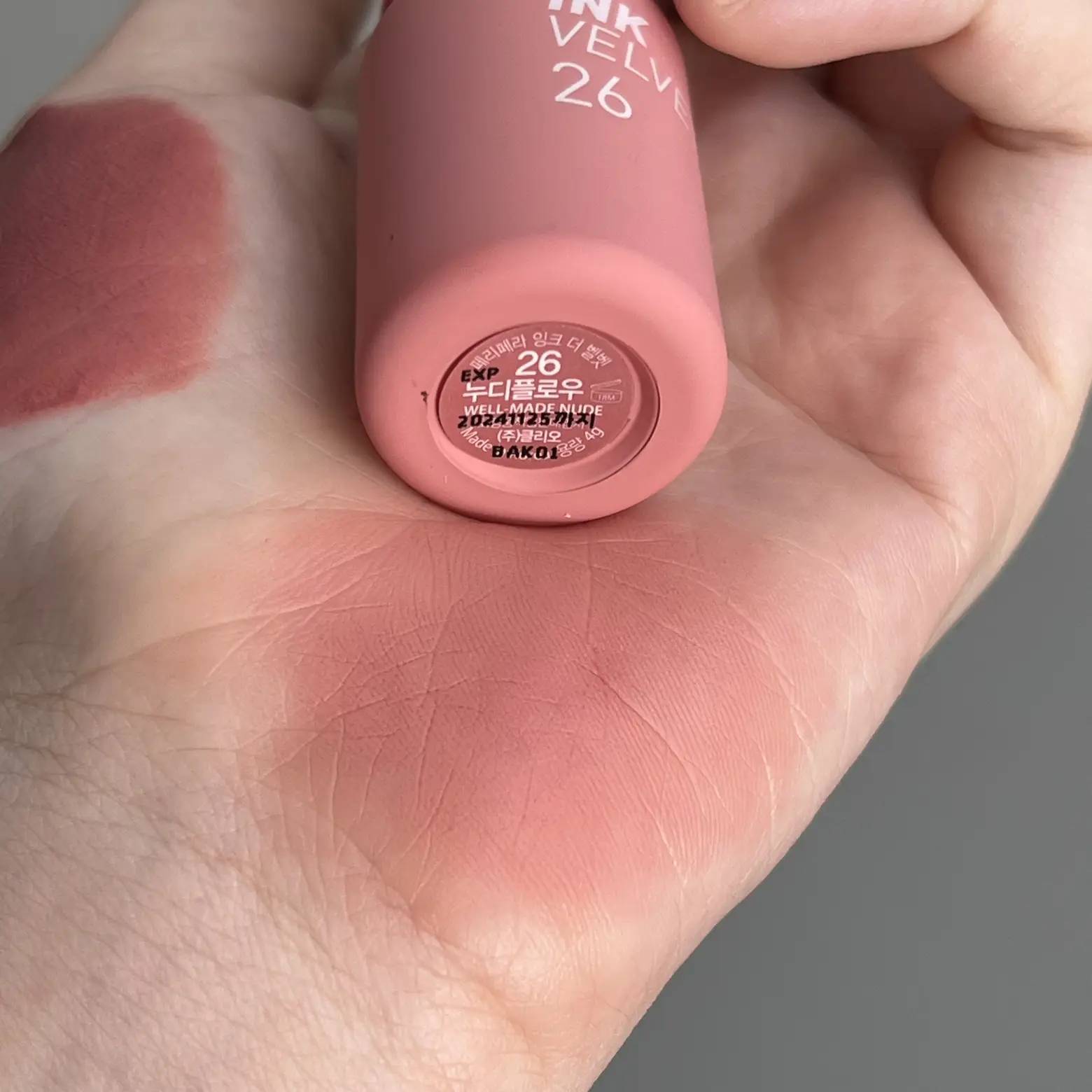 Peripera คอลใหม่สีโทนนู้ด น่ารักมาก ˃ ⤙ ˂ | แกลเลอรีที่โพสต์โดย Songje🥨 ...