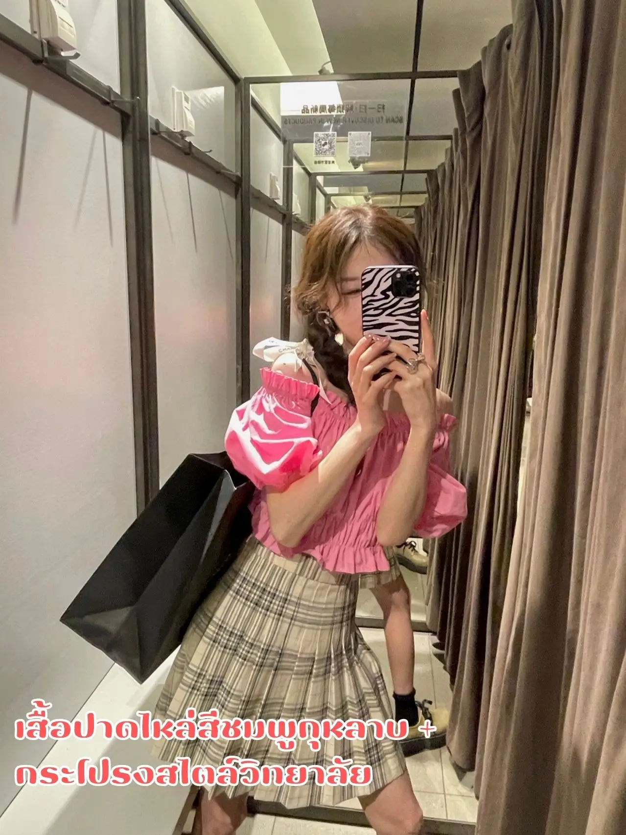 A little girl, size 158 cm. | Gallery posted by FashionQueen | Lemon8