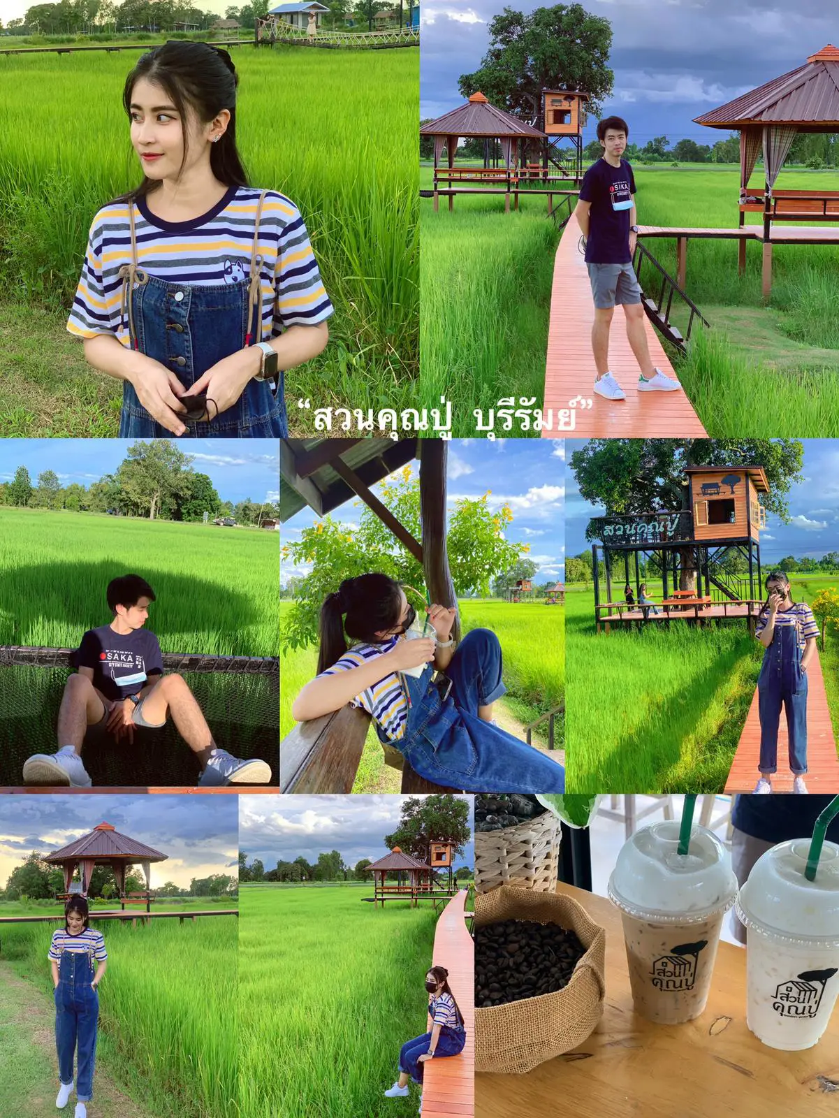 แนะนำ Cafe 8 แห่งสุดชิค ไปชิคกับแฟน 👫🏻🥰 | แกลเลอรีที่โพสต์โดย Kawkannit ...