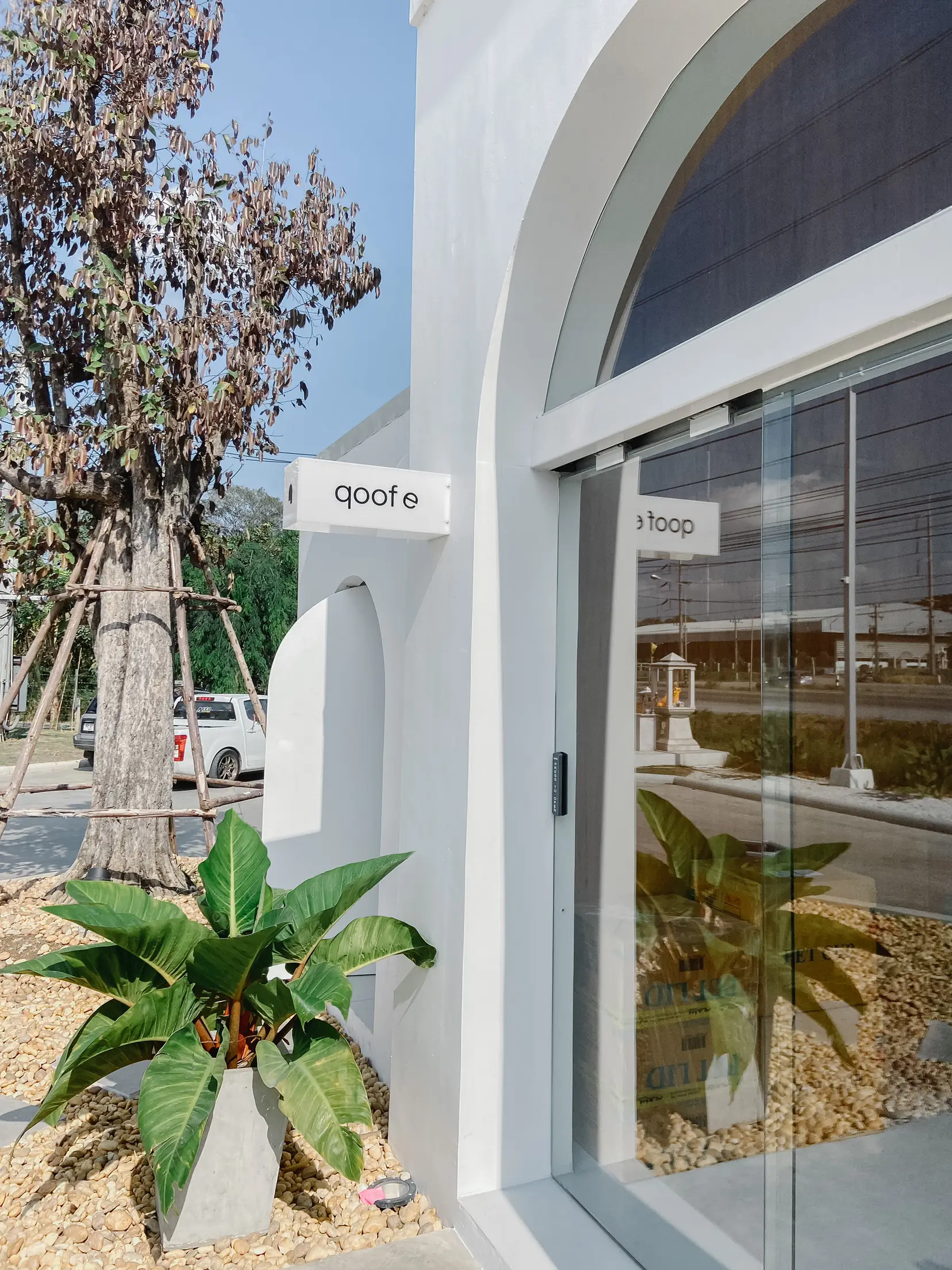 Qoofe.cafe | Saraburi | Galeri disiarkan oleh Itsme.1996 | Lemon8