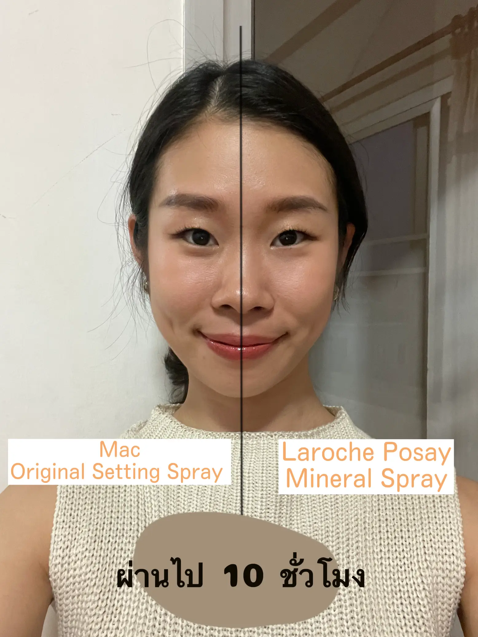 น้ำแร่ vs setting spray อันไหนดีกว่ากัน จำเป็นต้องมี⁉️ | แกลเลอรีที่ ...