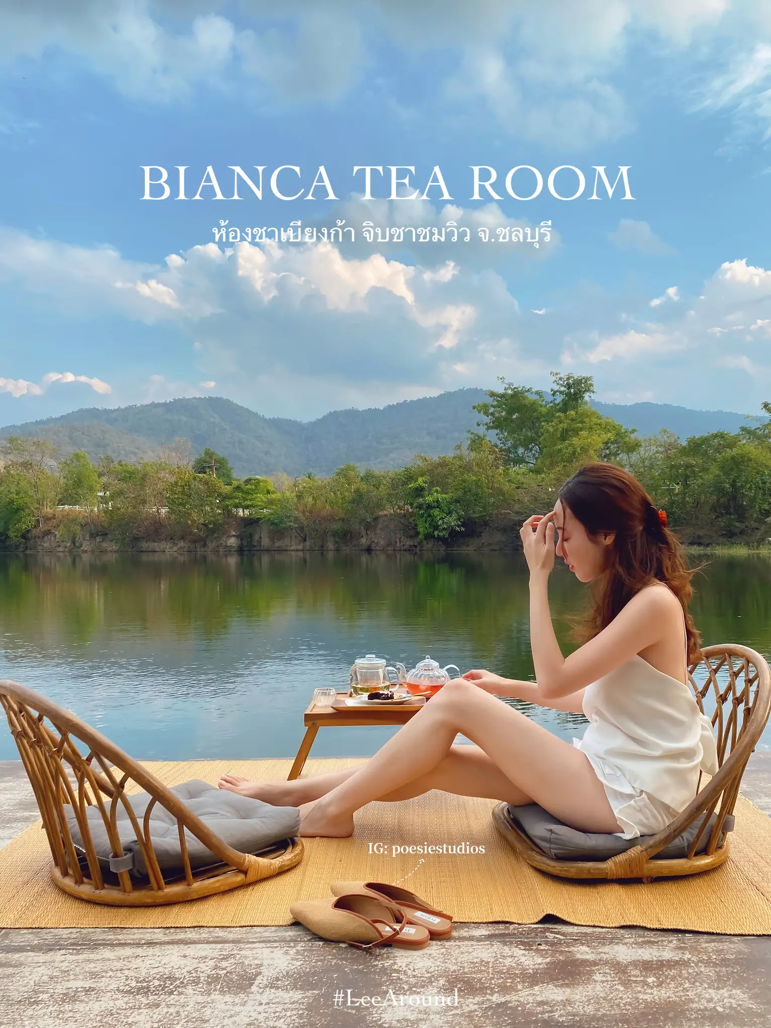 🍵 Bianca Tea Room ห้องชาเบียงก้า จ.ชลบุรี | แกลเลอรีที่โพสต์โดย ...