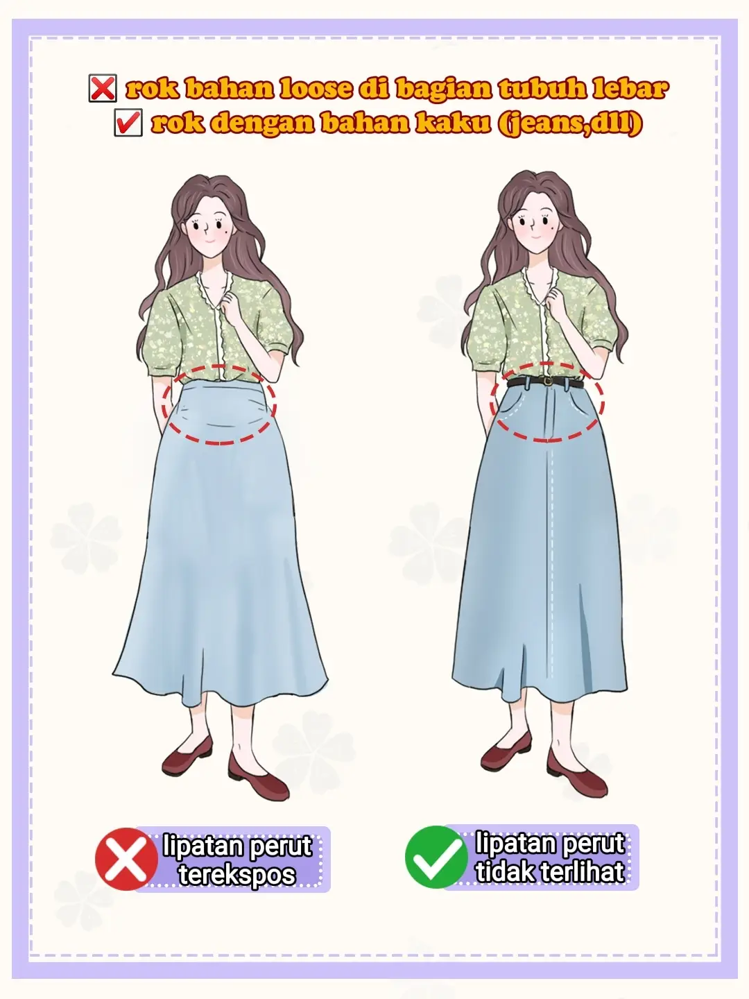 😳TIPS PILIH ROK UNTUK PINGGUL LEBAR💢 | Galeri diposting oleh Febriana ...