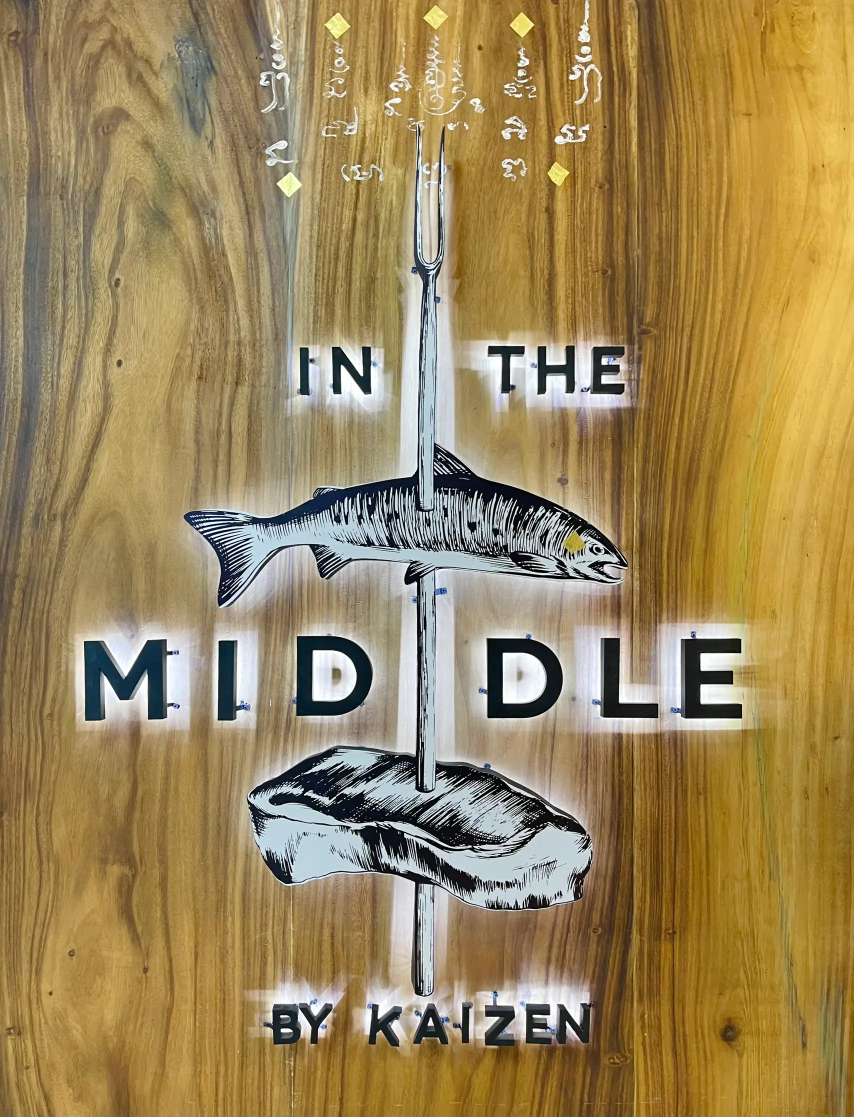 IN THE MIDDLE By KAIZEN Ultimate In Premium Buffet Shop | Gallery posted by Pimdao | Lemon8