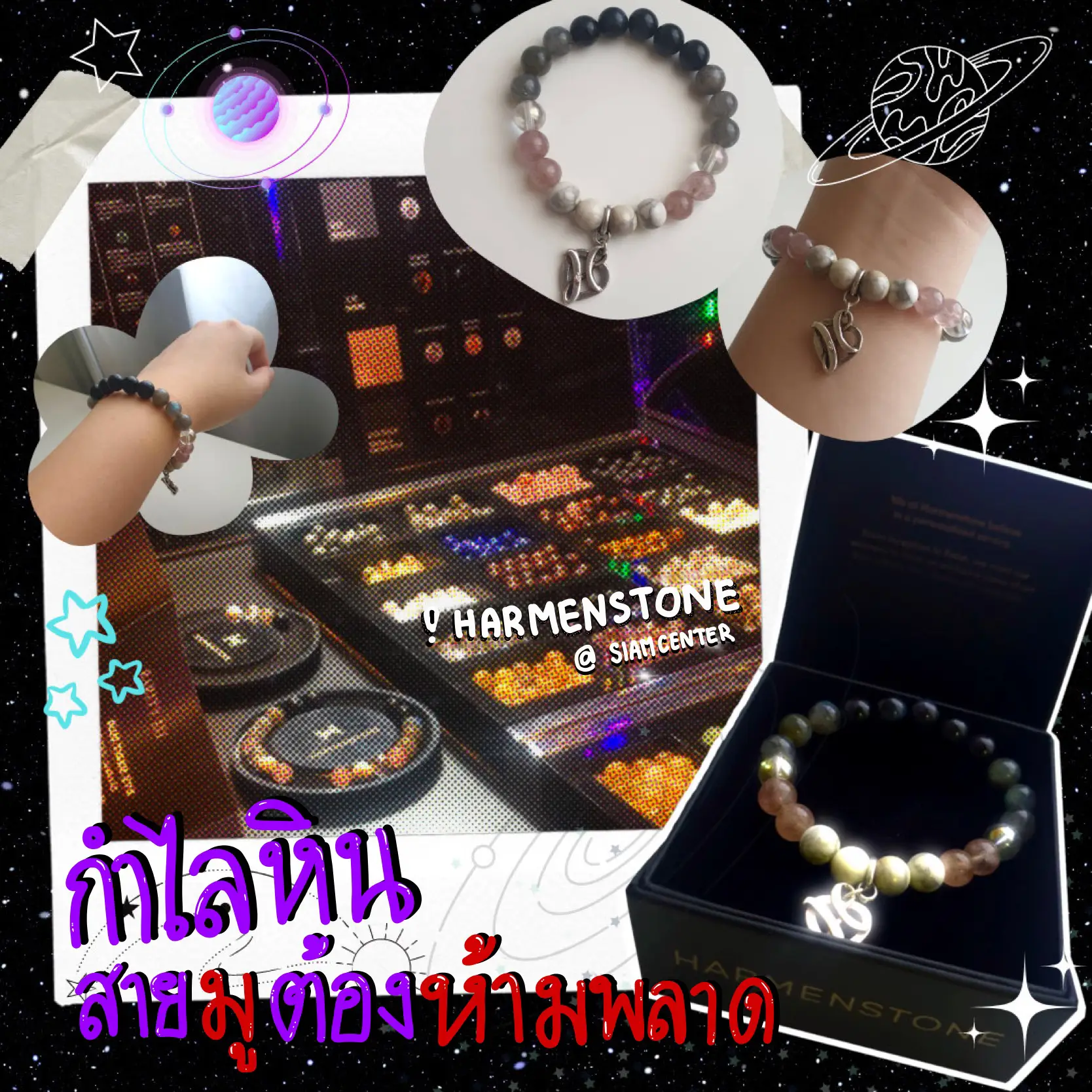 วัดไตรมิตร กำไลหิร - การค้นหาใน Lemon8